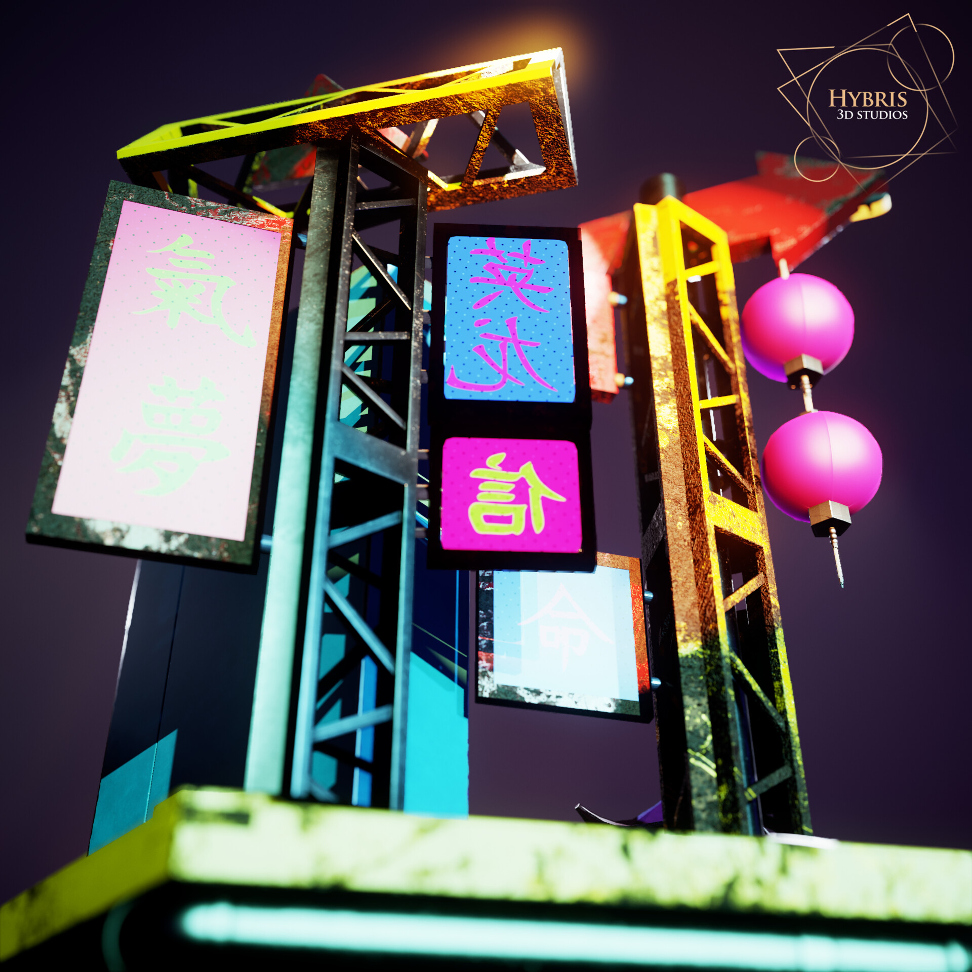 Ana Jiménez - Cyberpunk Android 18 & android 17 base