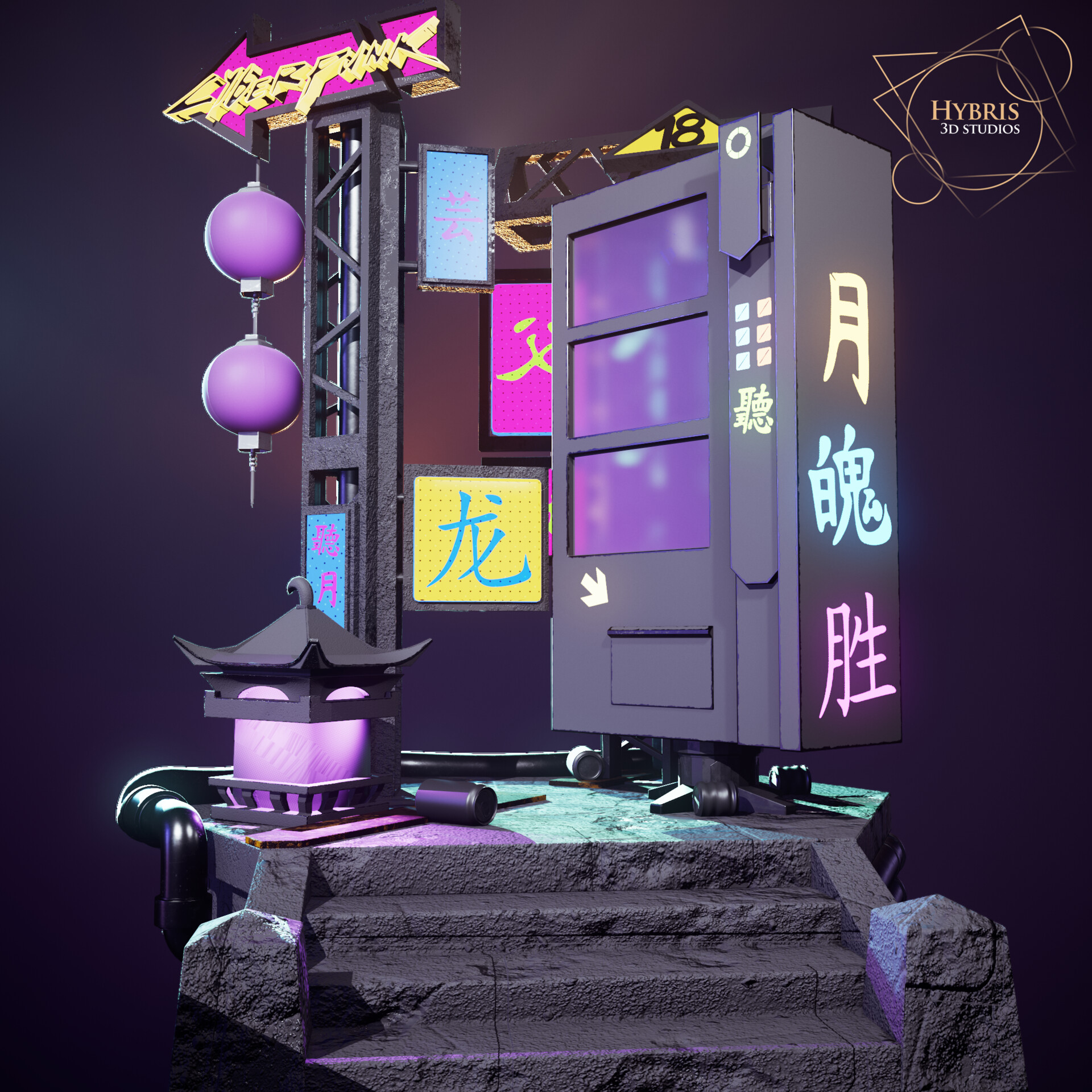 Ana Jiménez - Cyberpunk Android 18 & android 17 base