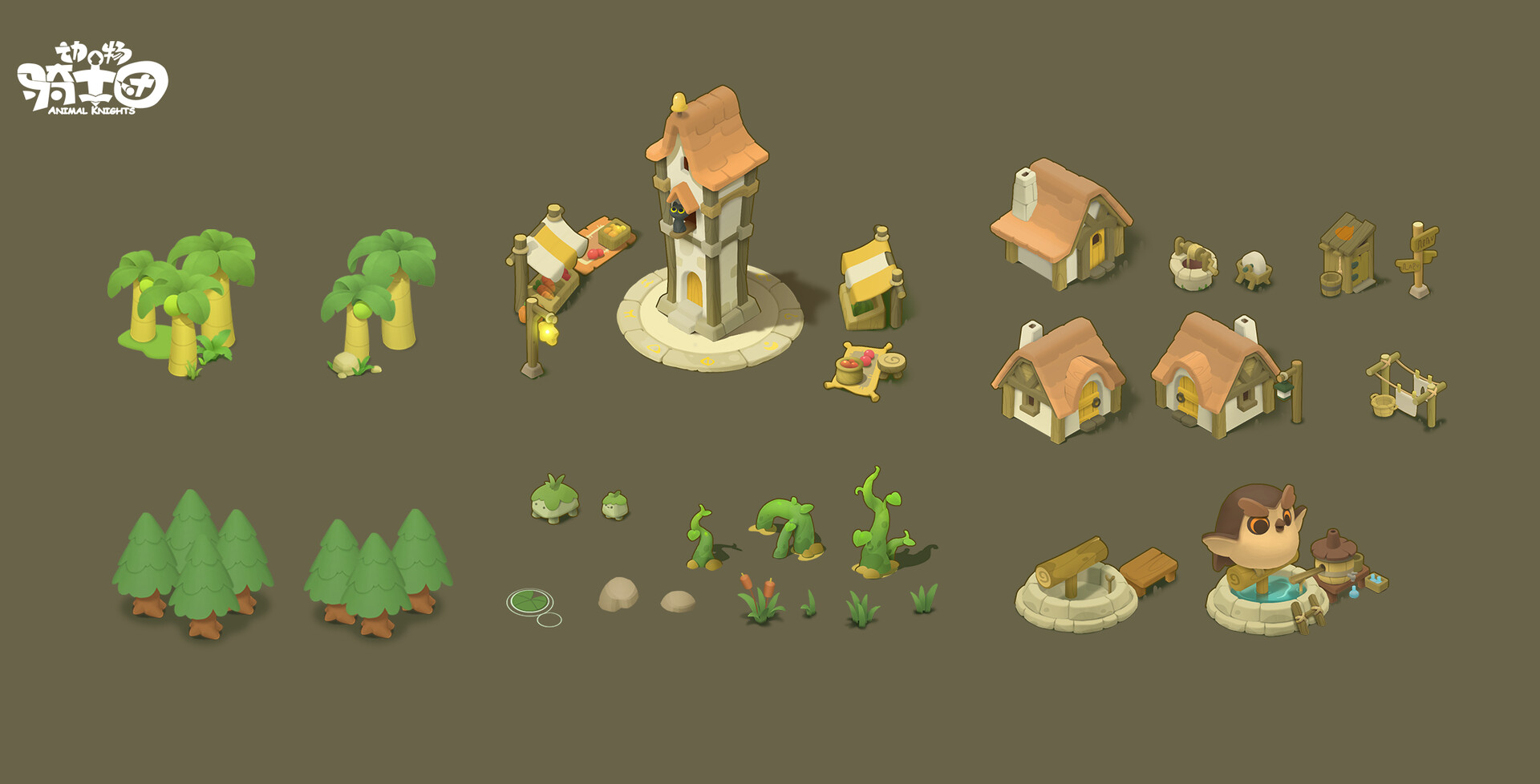 jingyu-lin-rthrthrthrth-1.jpg (1920×978)