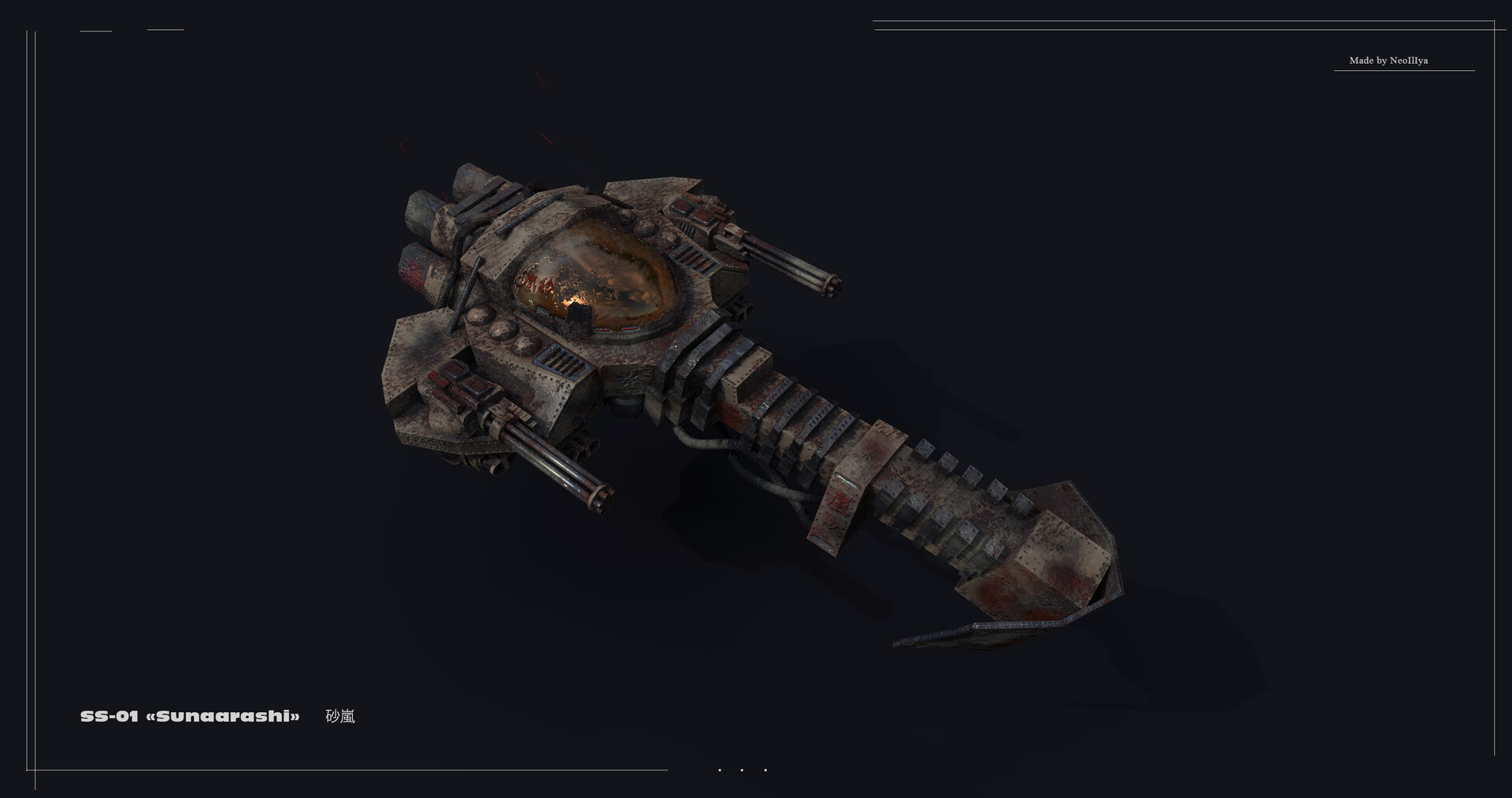 ArtStation - SS-01 Hovership