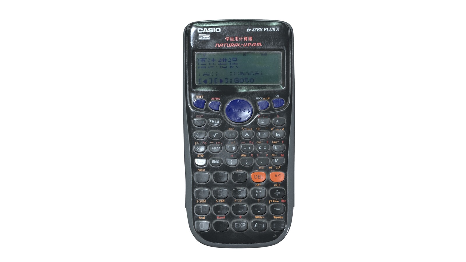 Shangyu Wang - Calculator | CASIO