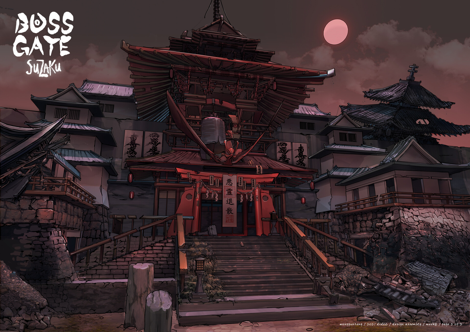 ArtStation - RPG Boss Arena Entrance