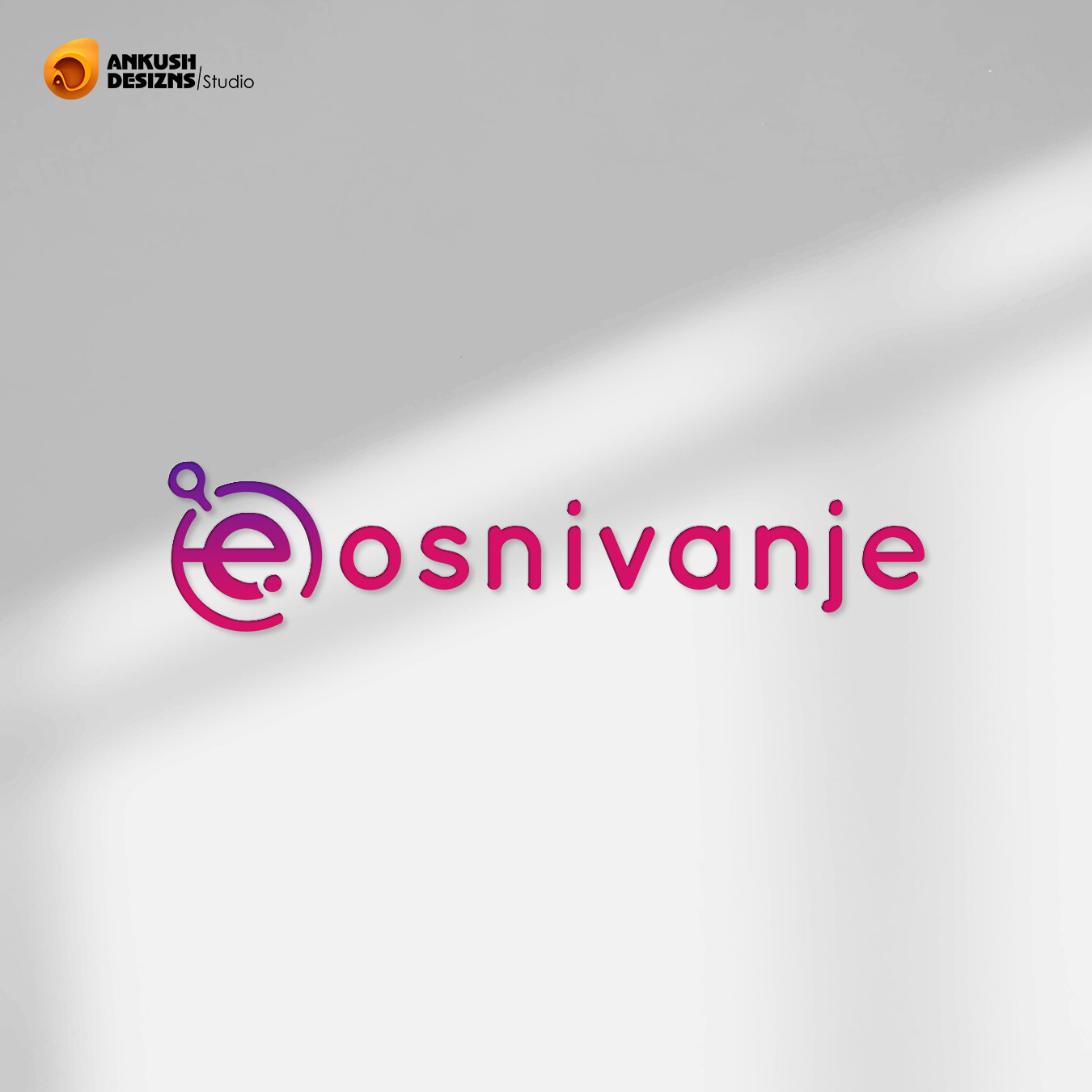 ArtStation - Osnivanje Logo