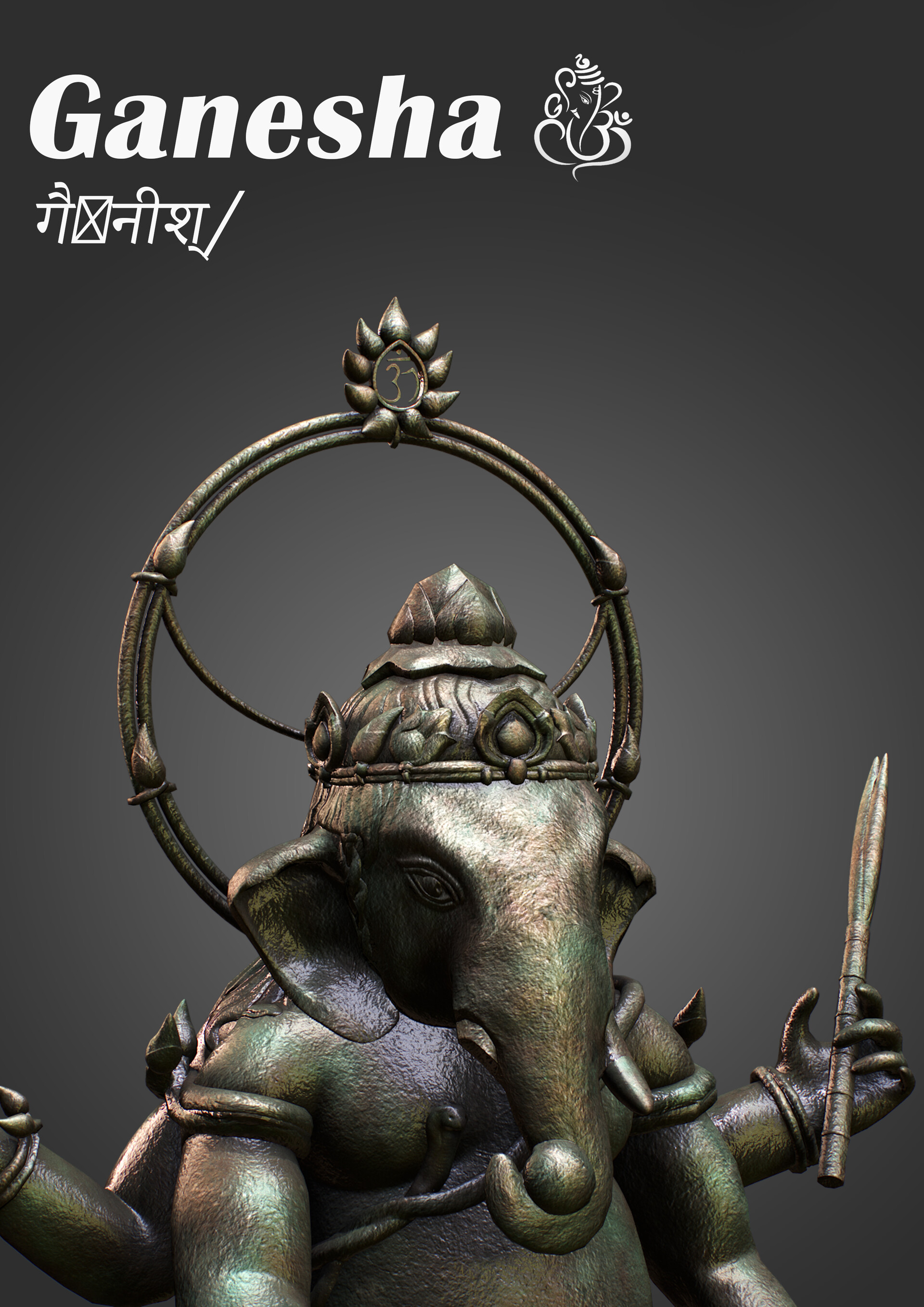 ArtStation - Ganesha