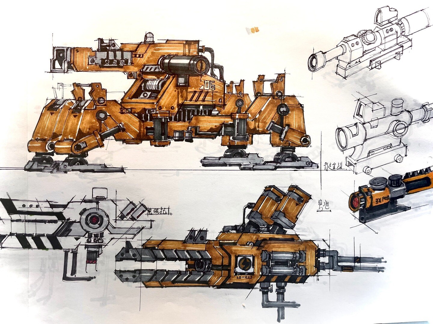 ArtStation - sketch3