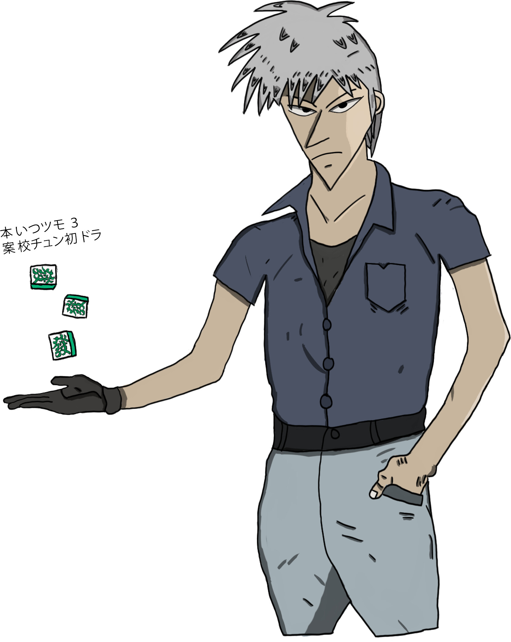 ArtStation - Akagi Shigeru