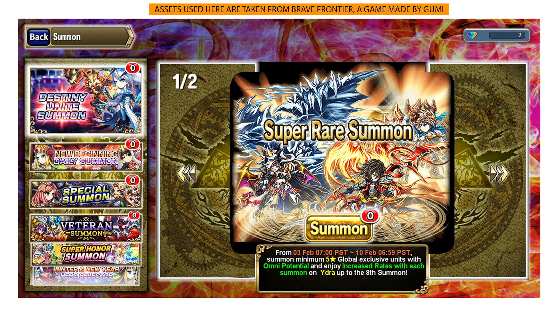 brave frontier back