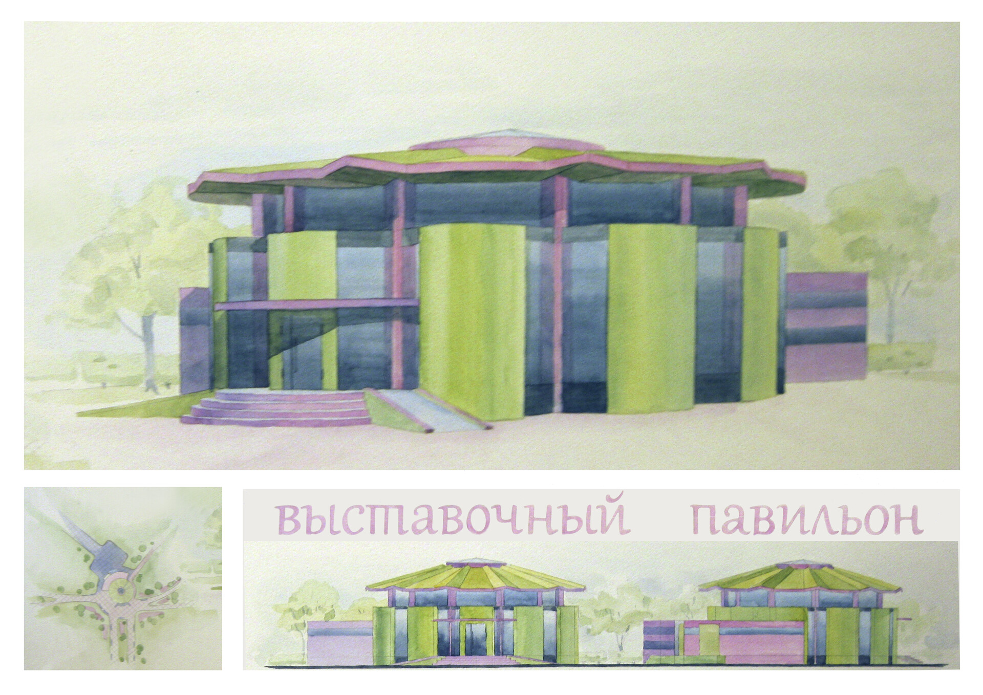 ArtStation - Exhibition pavilion