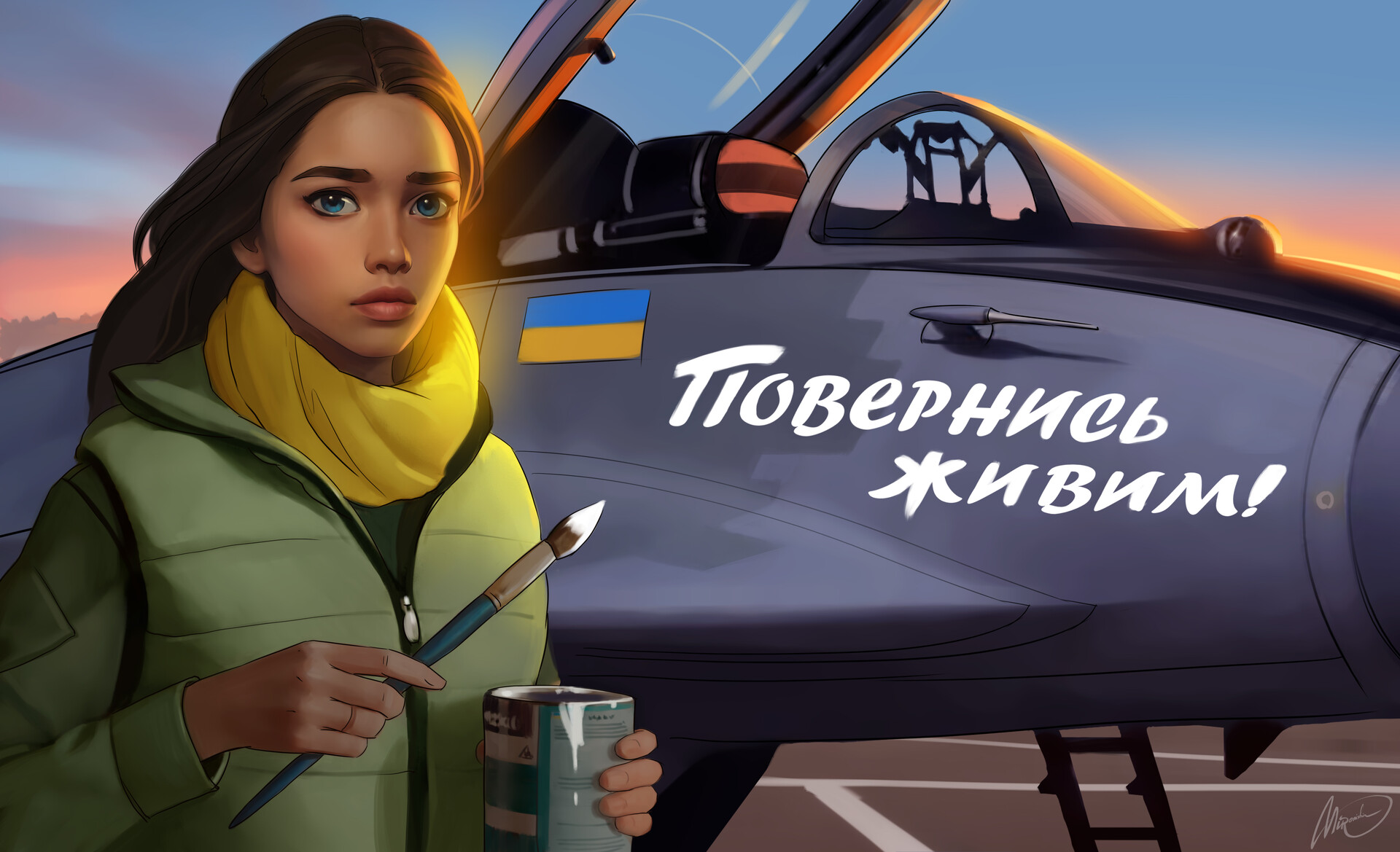 ArtStation - Come back alive!