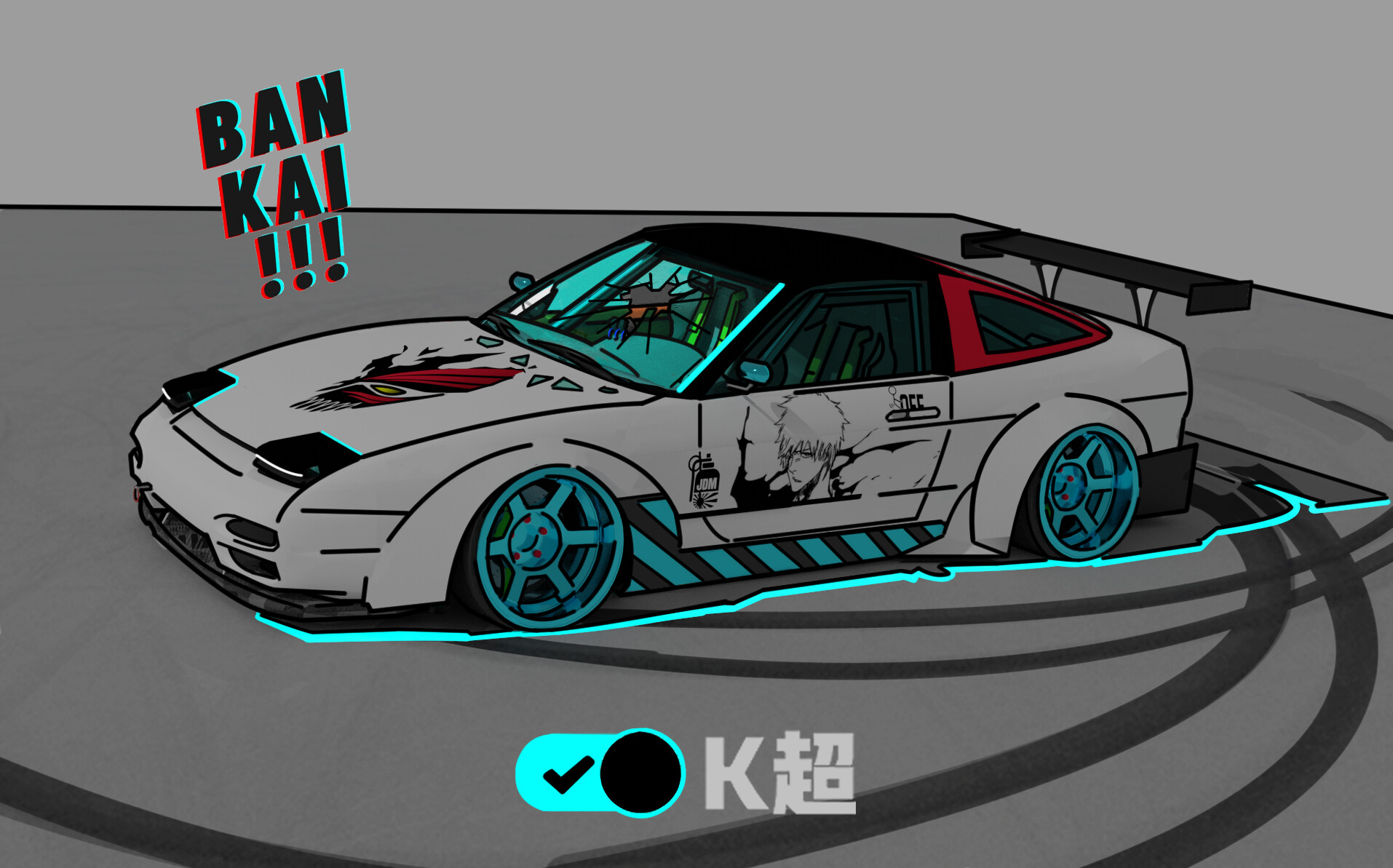 ArtStation - NISSAN 240SX