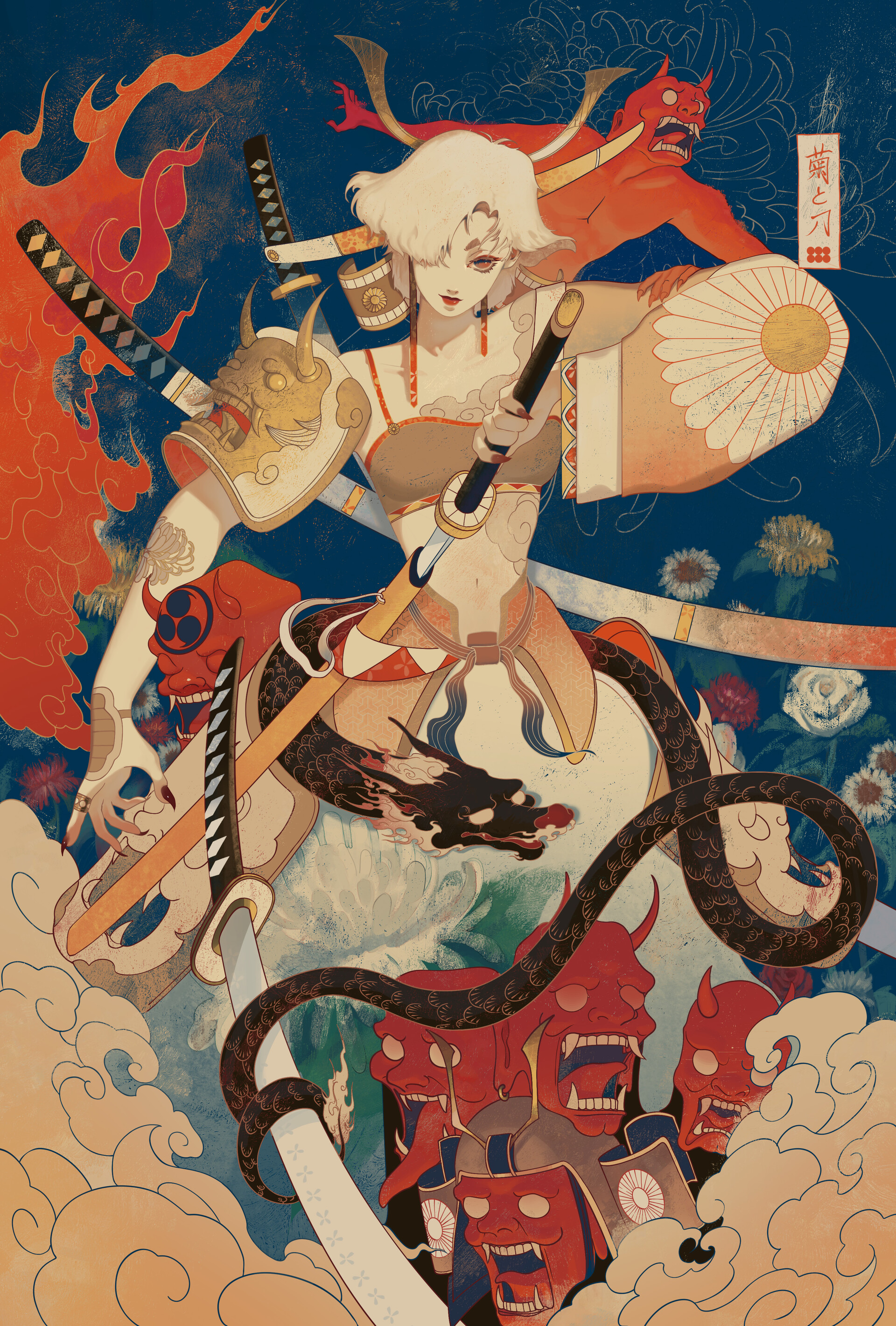 ArtStation - 菊与刀