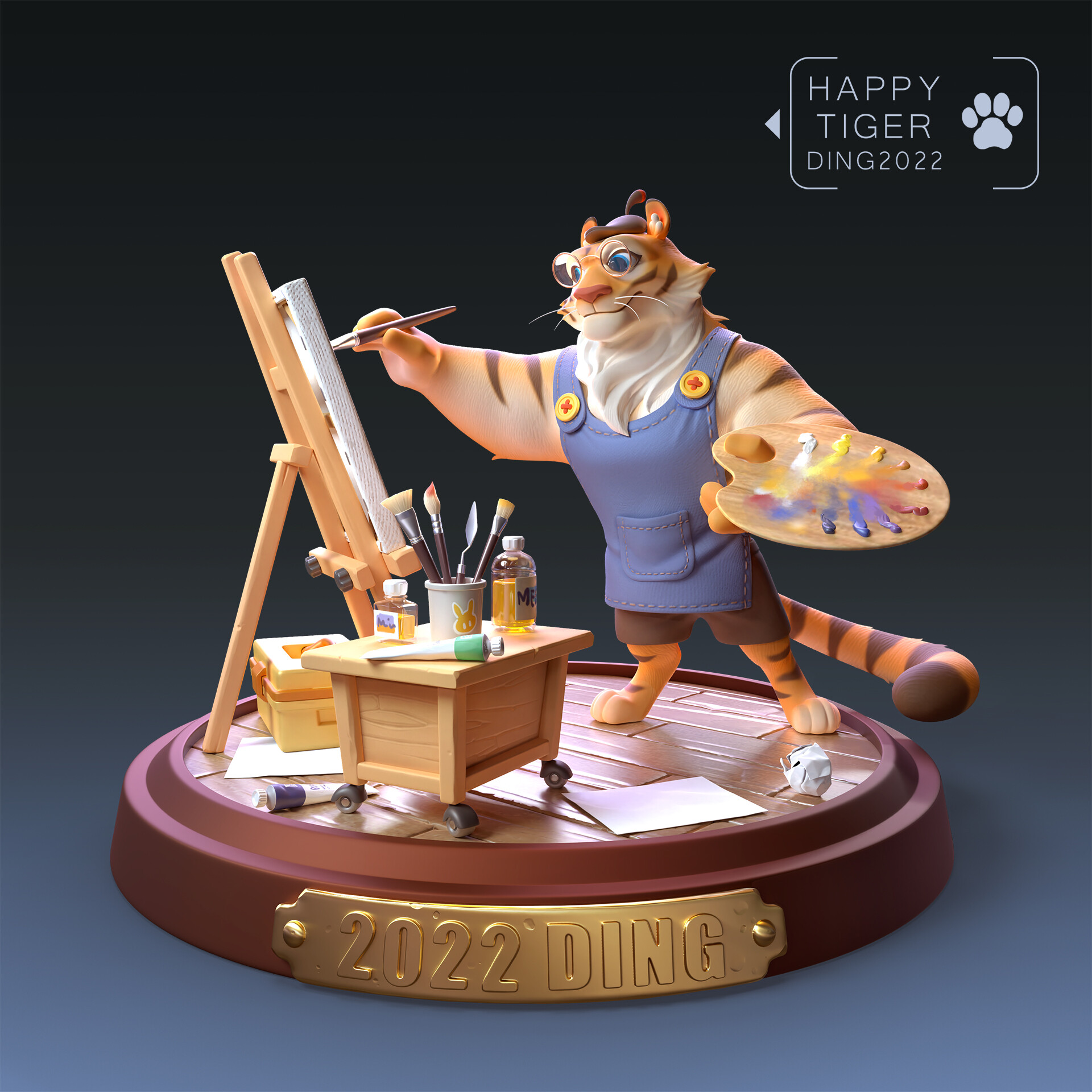 ArtStation - Happy tiger
