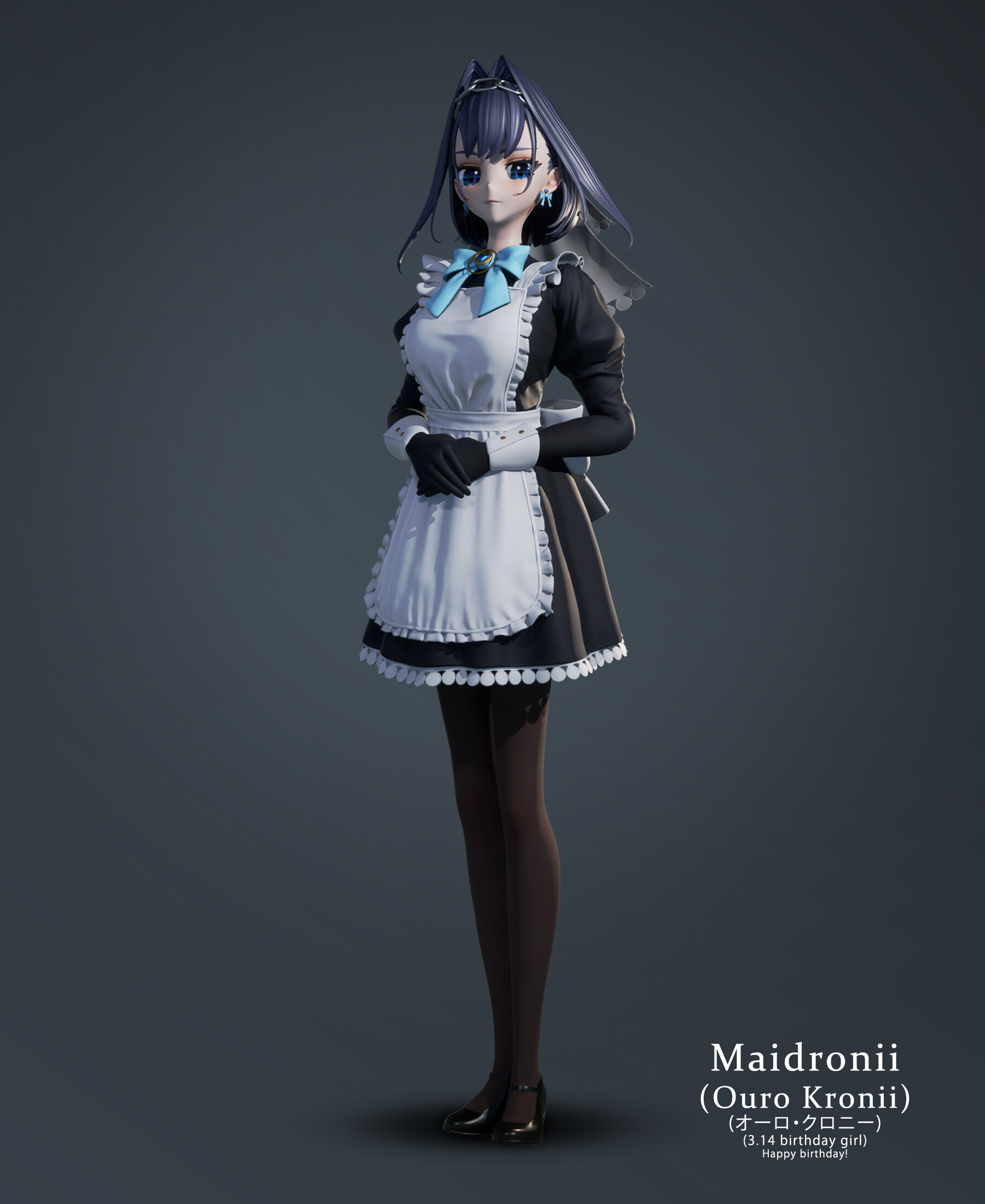 ArtStation - Fanart // Ouro Kronii