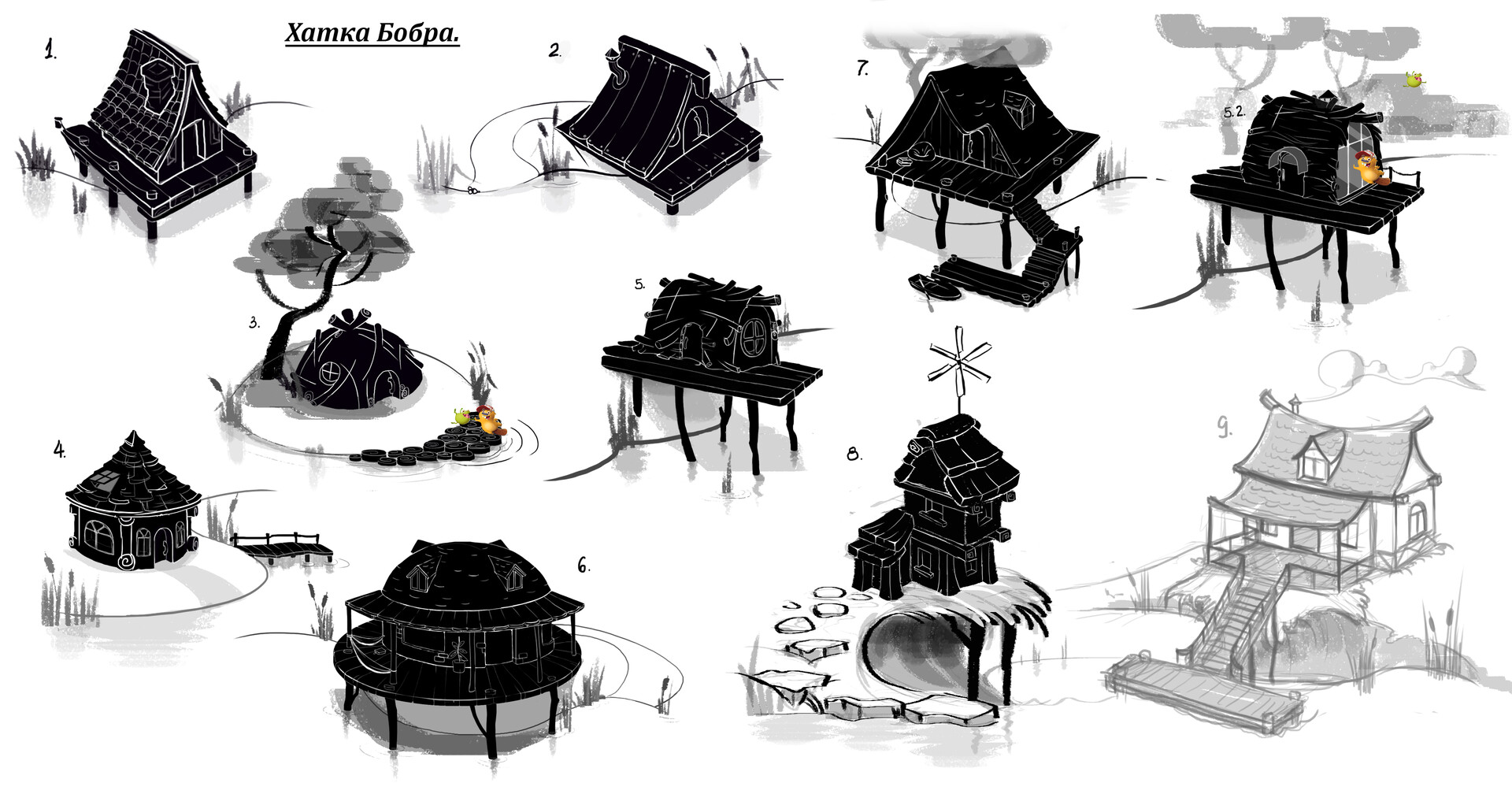 ArtStation - Beaver house concept