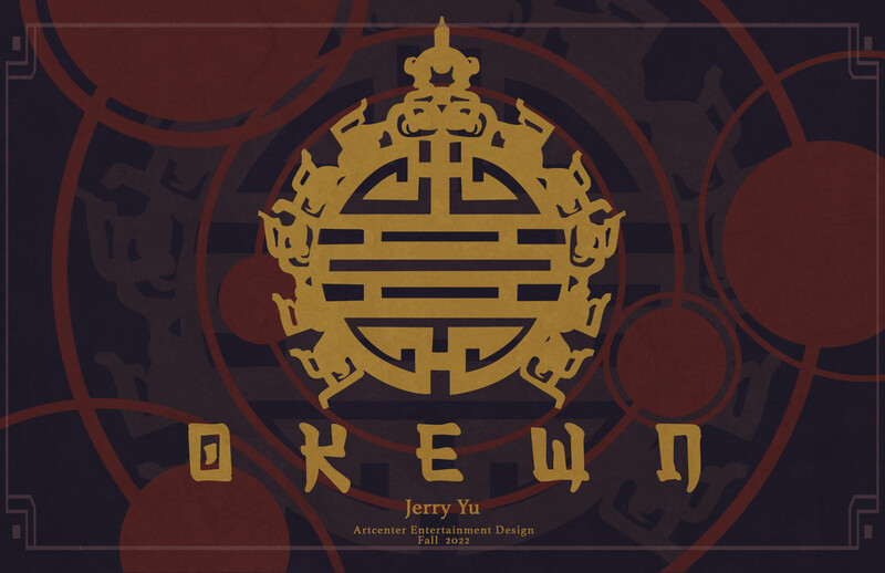 ArtStation - Jerry Yu