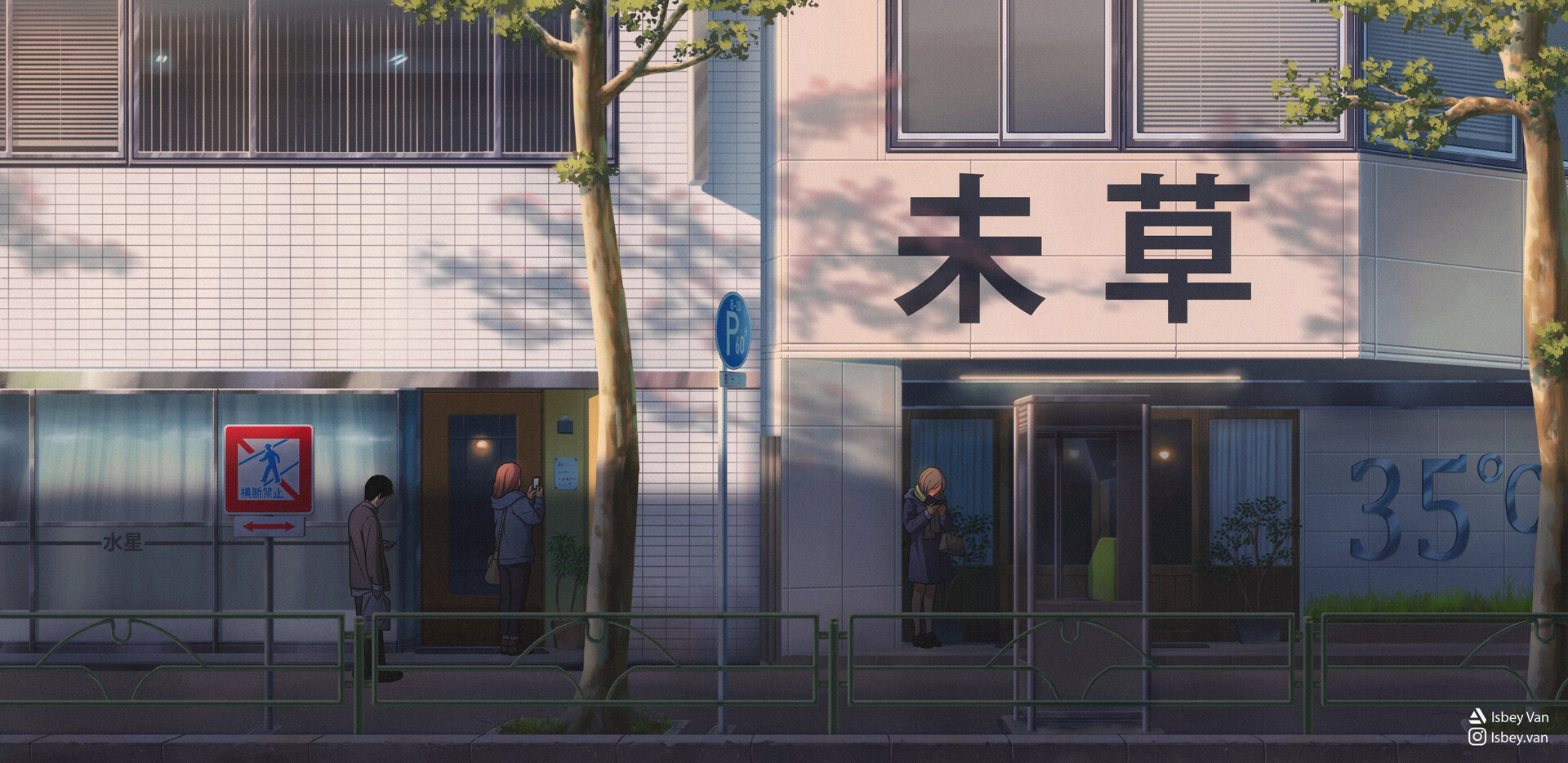 ArtStation - A Border