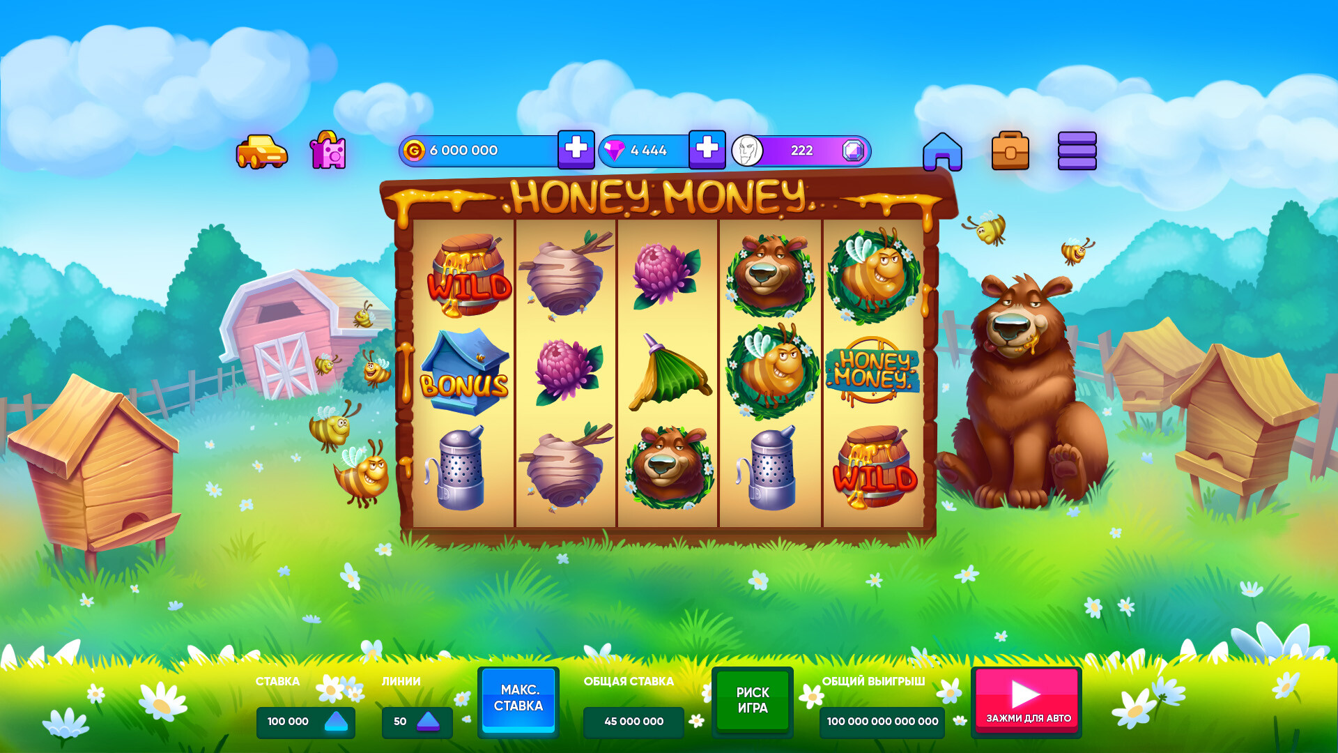 ArtStation - Honey Money (slot game)