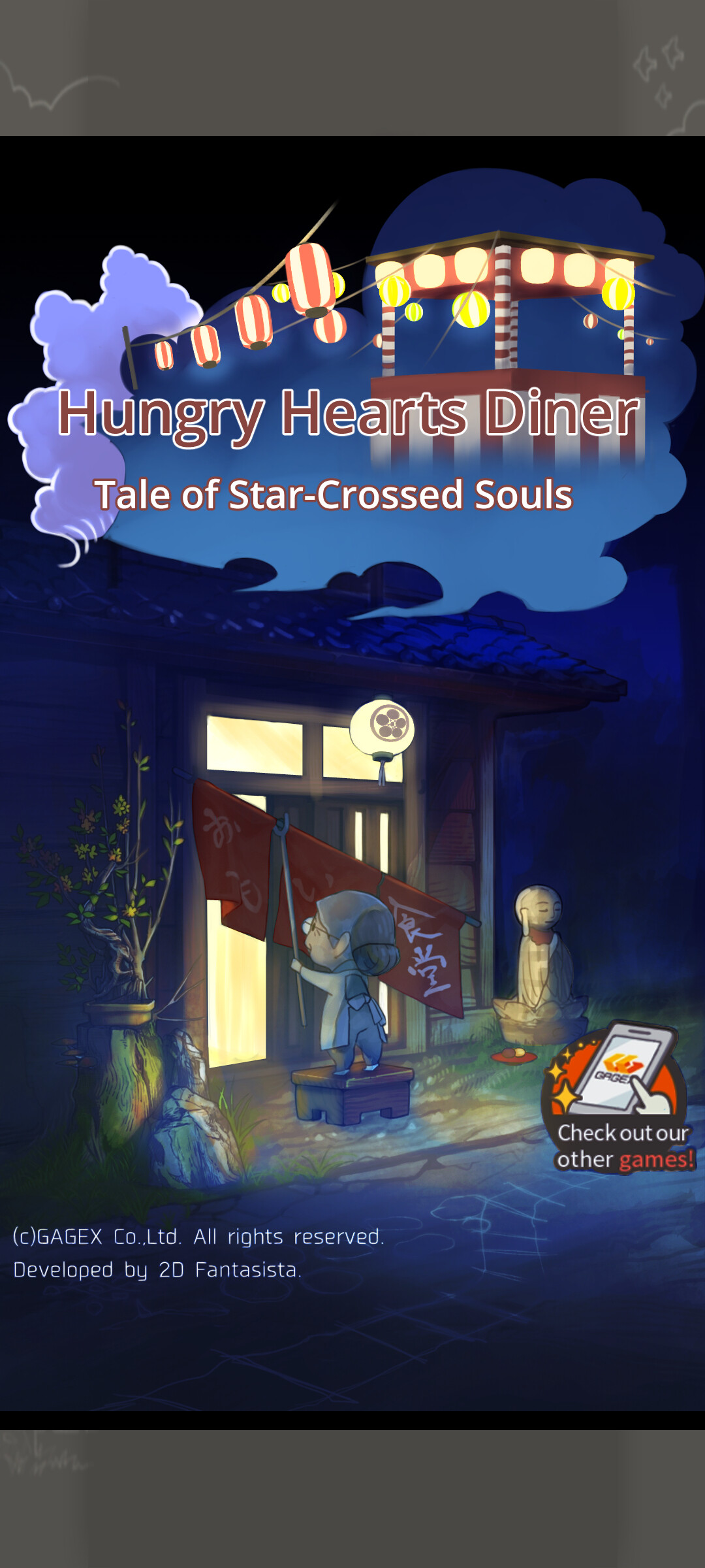 ArtStation - Hungry Hearts - UI Design