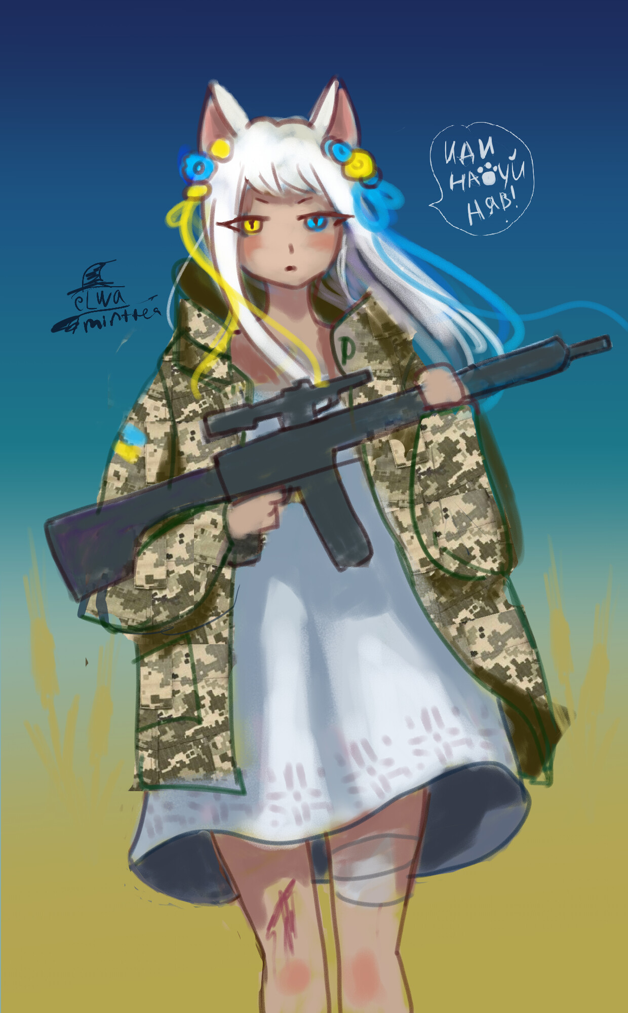 ArtStation - catgirl from ukraine