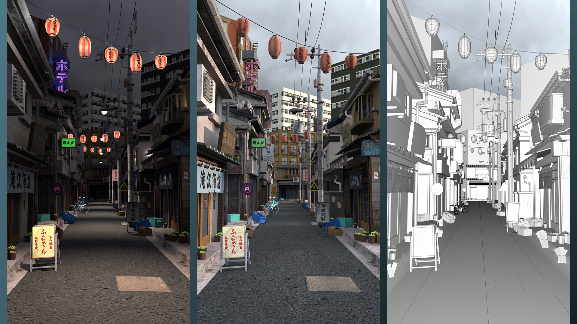 Agastya Patel - Japanese Alley