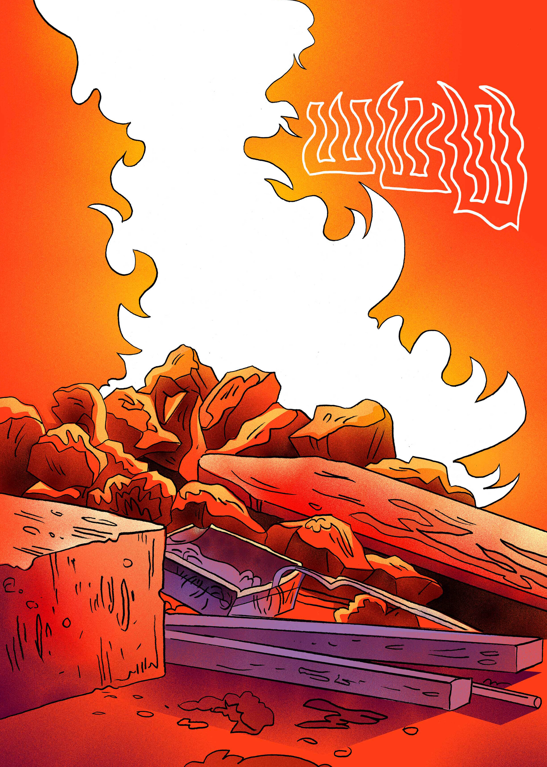 ArtStation - THE LION GIANT BOOK