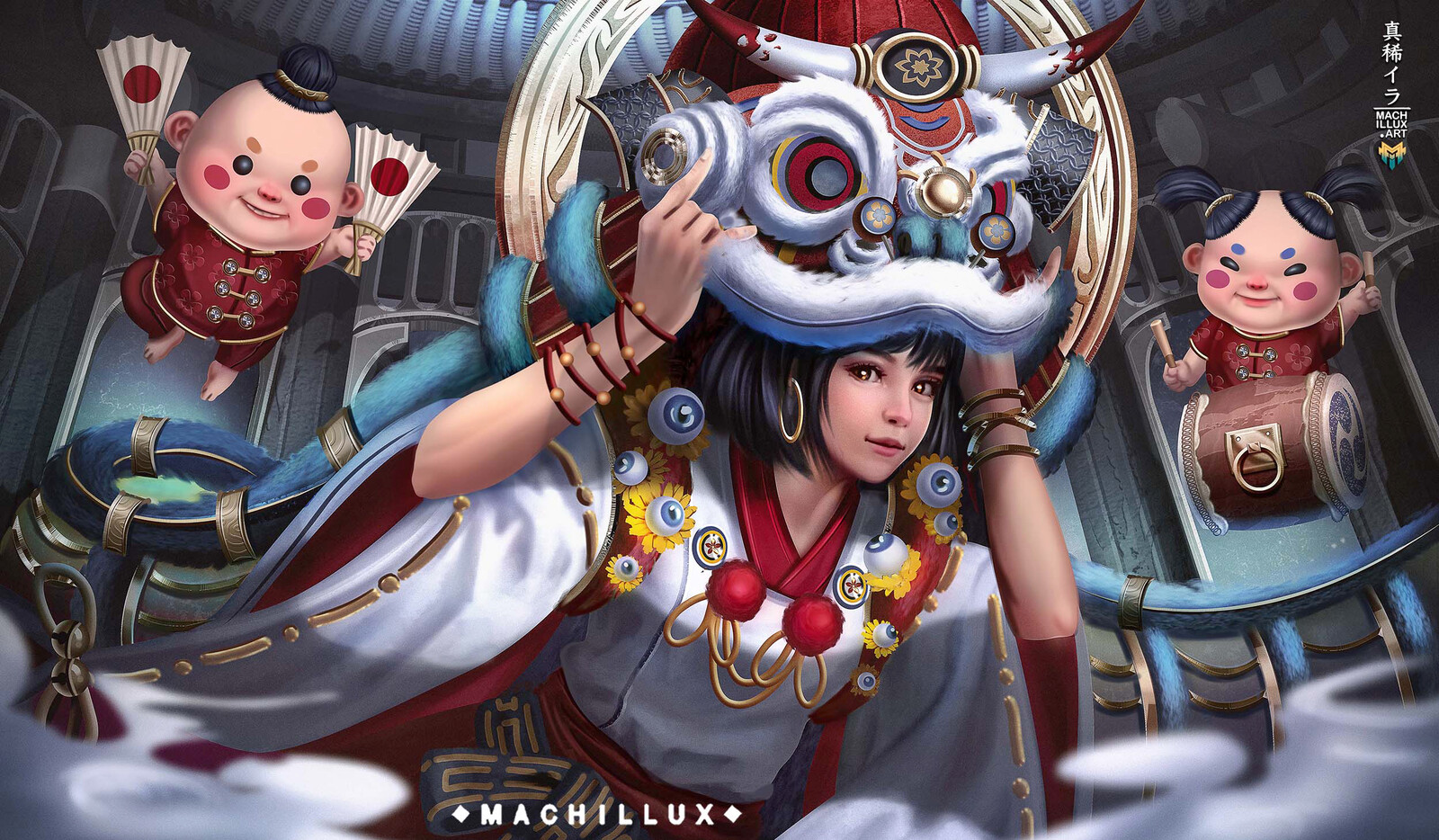 Machillux - Grand Lion