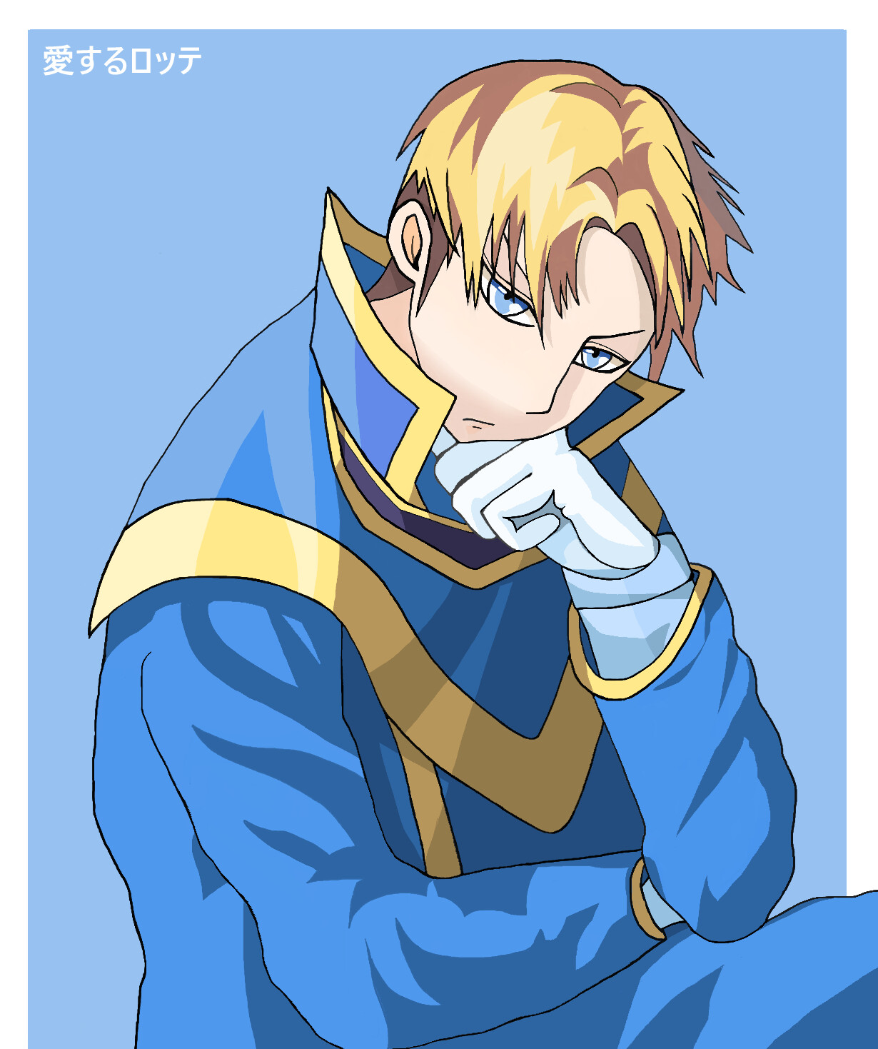 ArtStation - Anduin Wrynn 👑