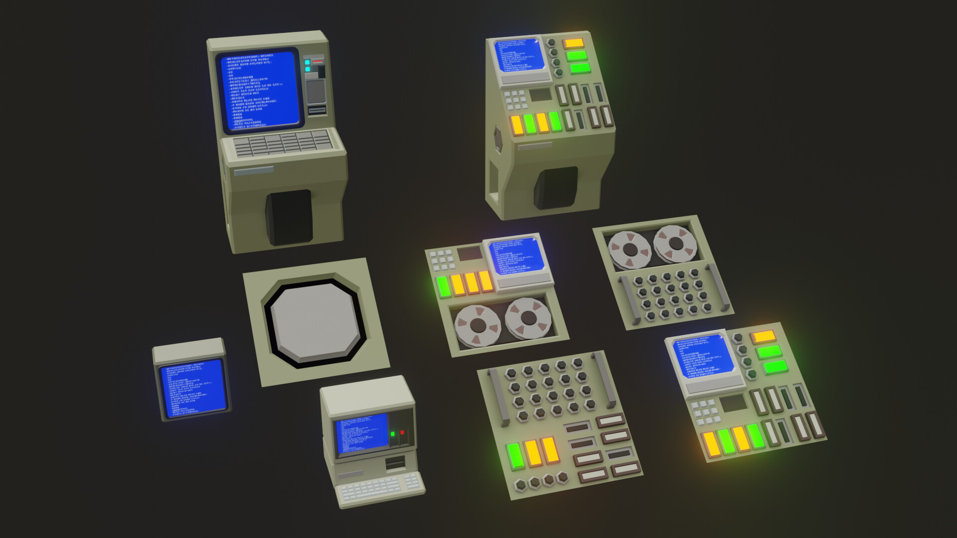 ArtStation - Low Poly Computers