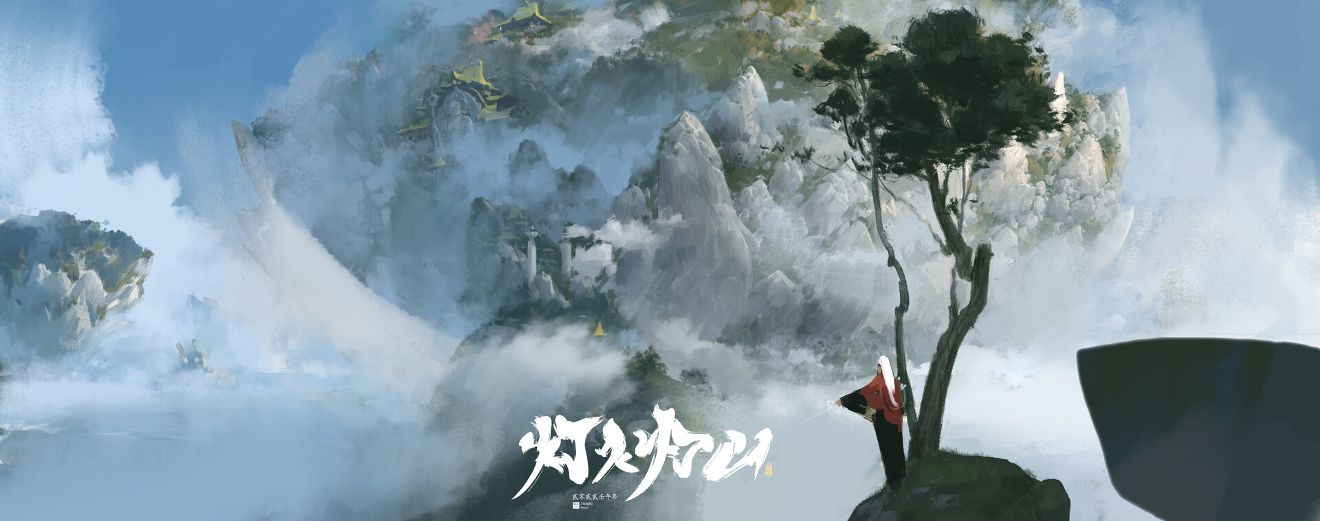 wang-bo-02-113-6.jpg (1920×759)-花瓣网