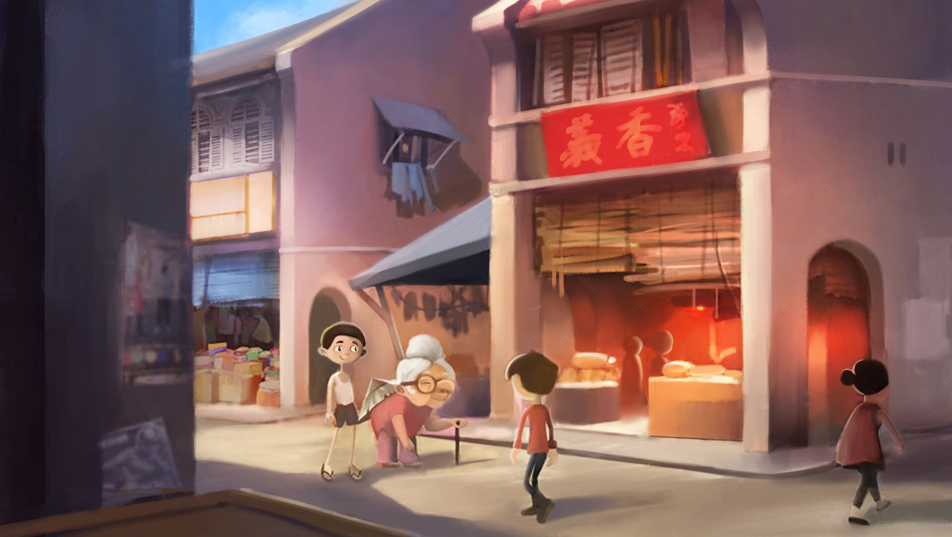 ArtStation - Keyscene