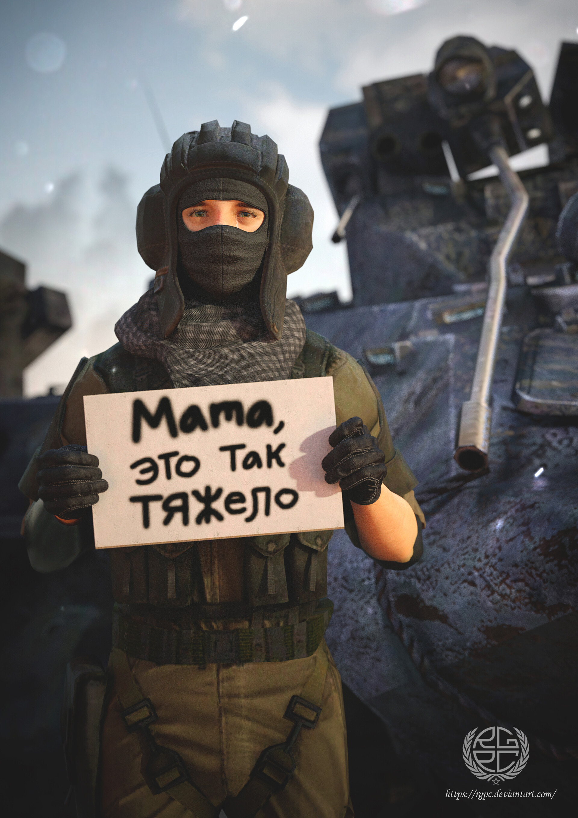 ArtStation - State of the Nation