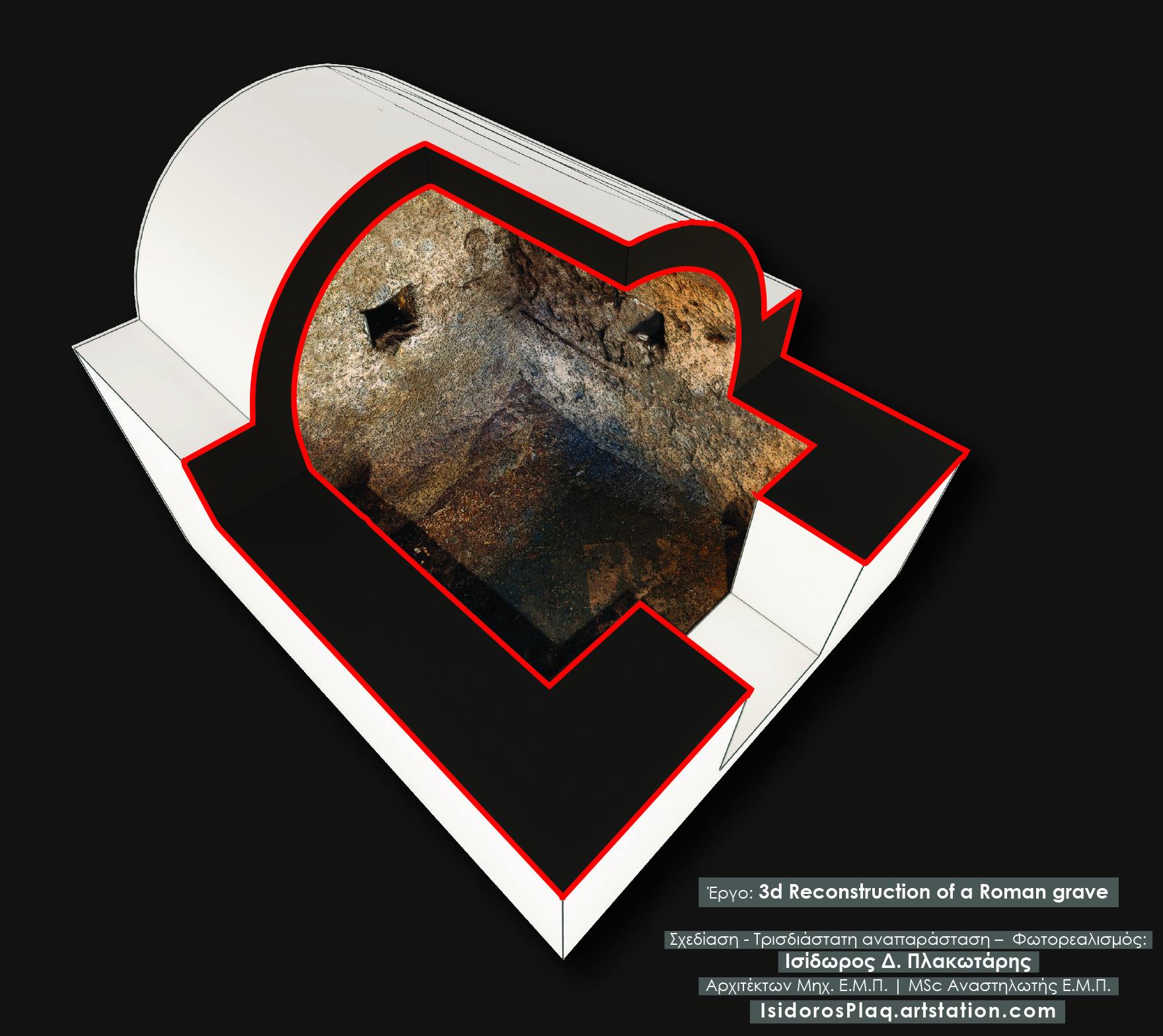 ArtStation - 3d reconstruction of a roman grave