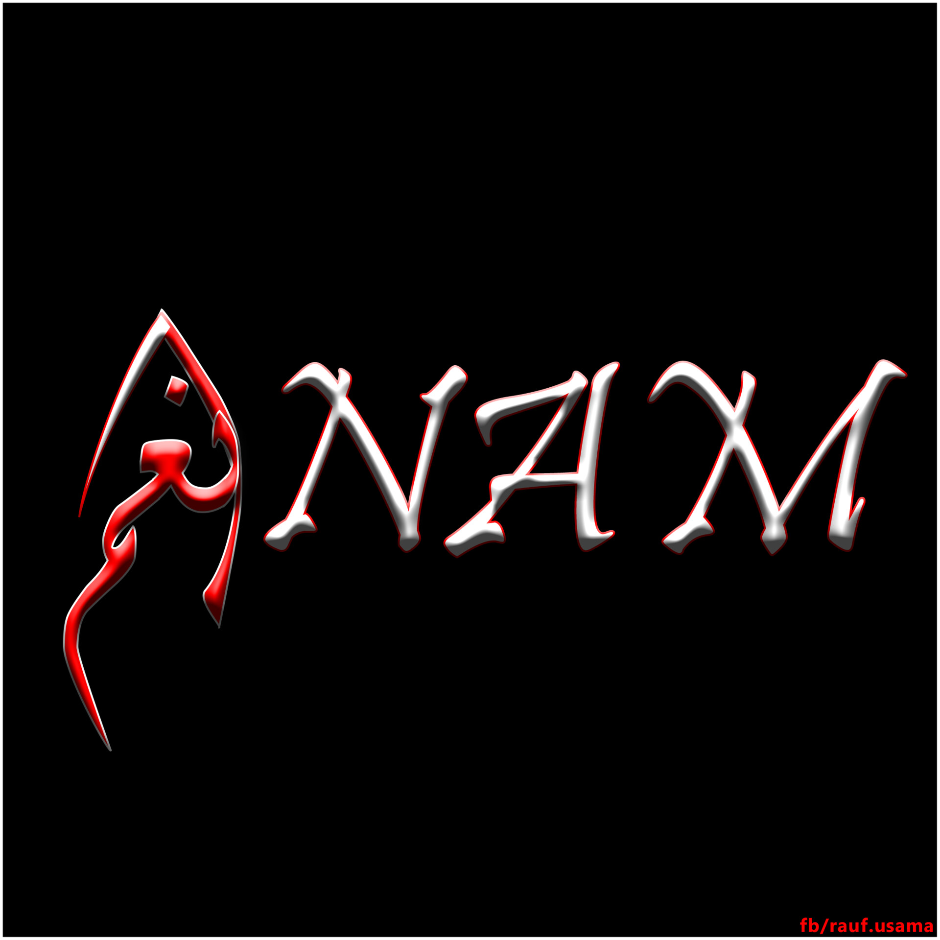 ArtStation - Anam Name Fusion (Arabic English)