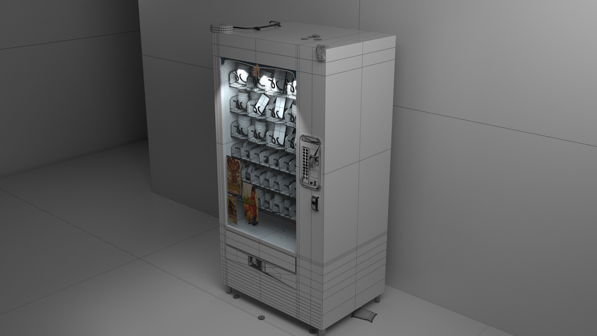 Cubenom - The Indian Vending Machine