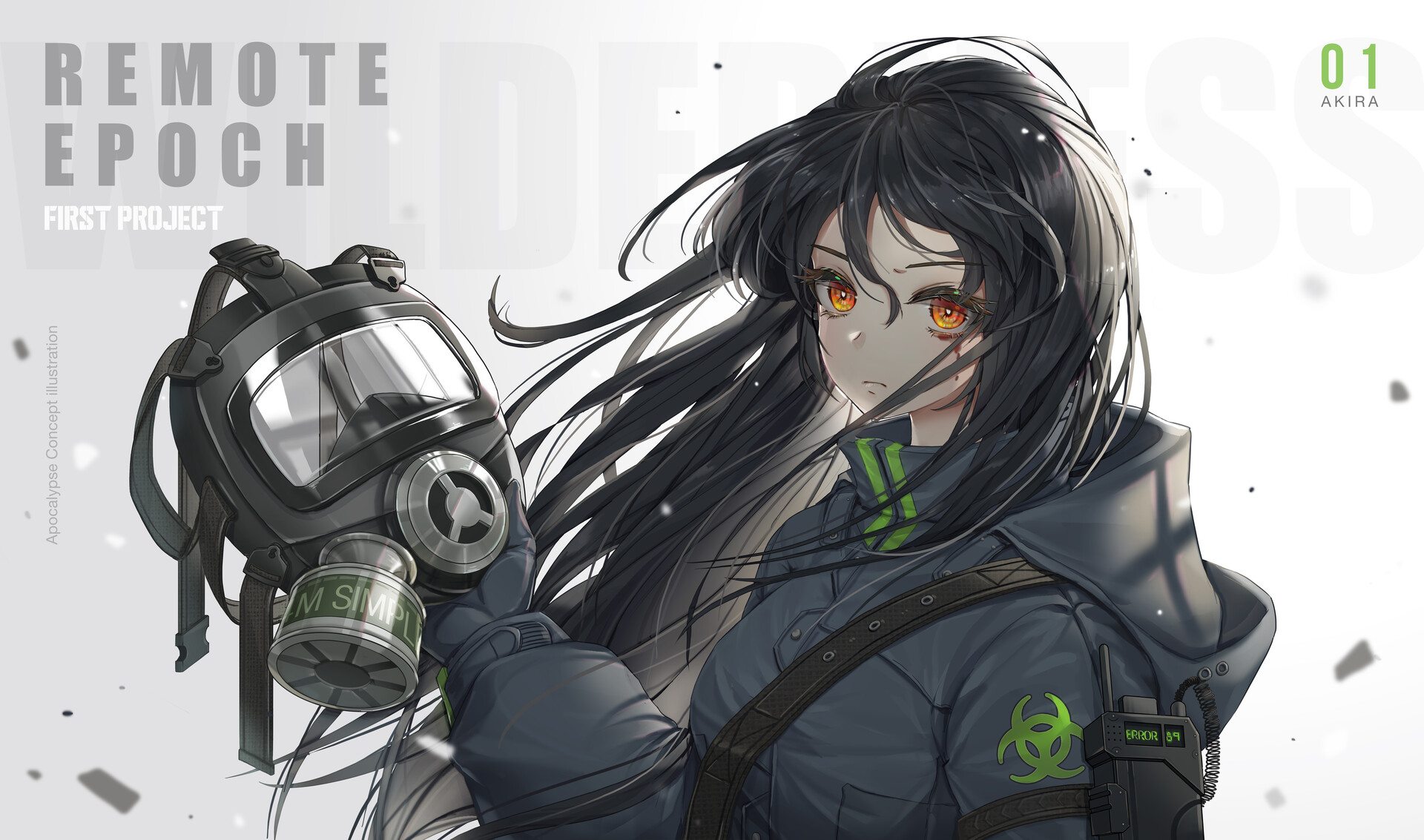 ArtStation - Remote Epoch