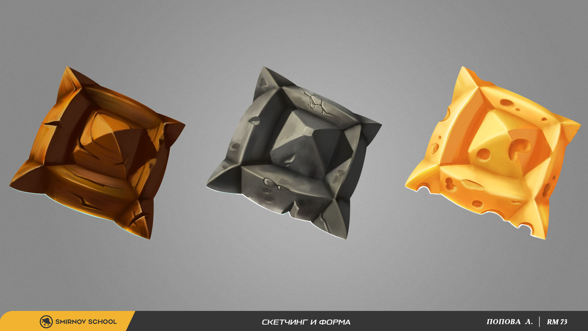 ArtStation - materials render