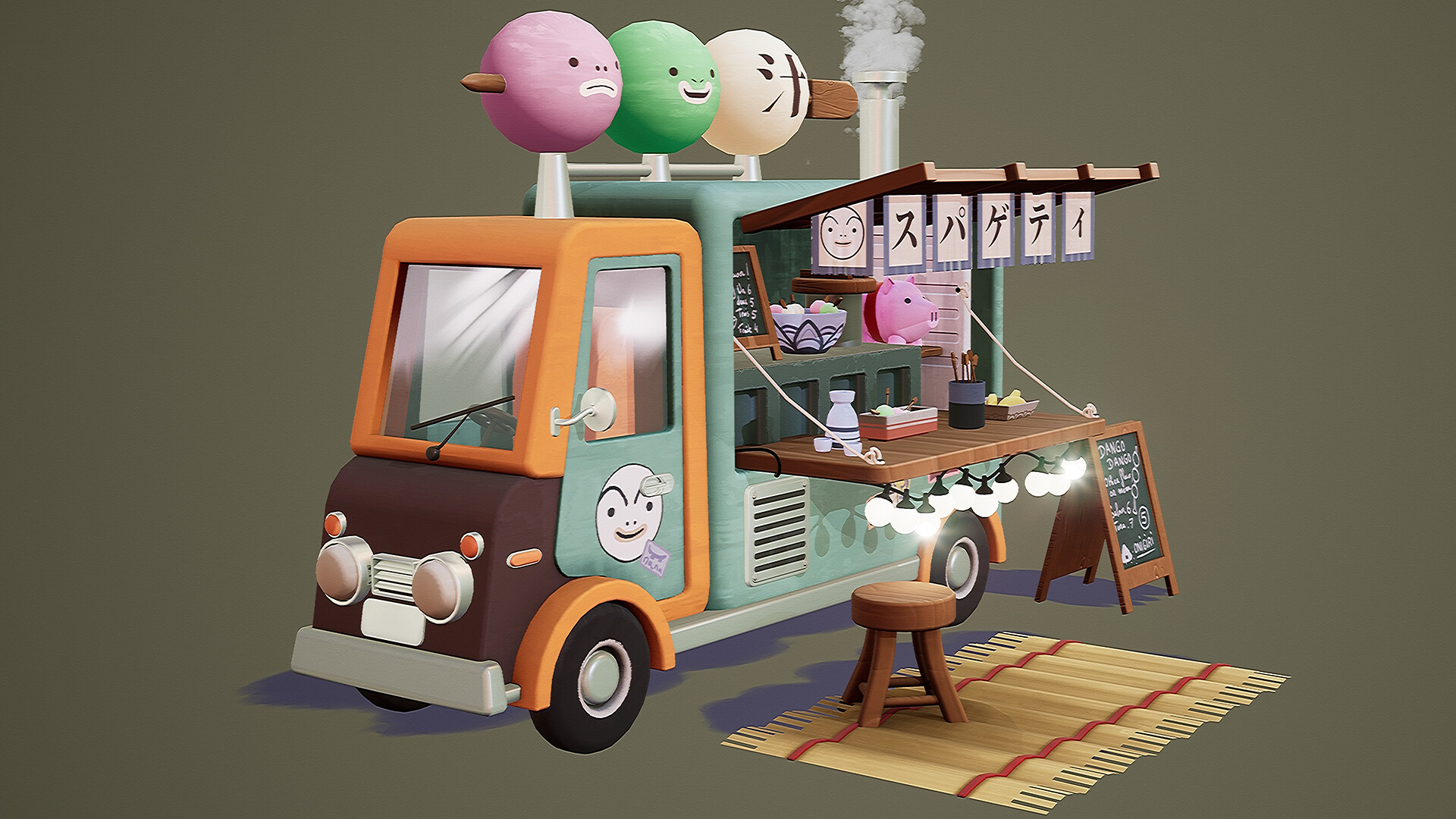 Michael Faure - Dango Foodtruck