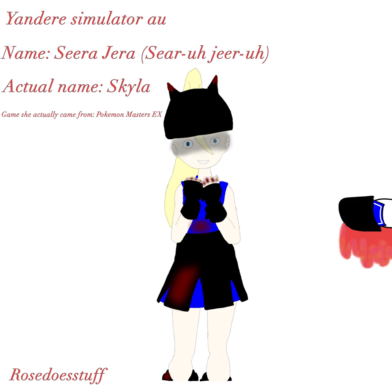 ArtStation - Seera Jera