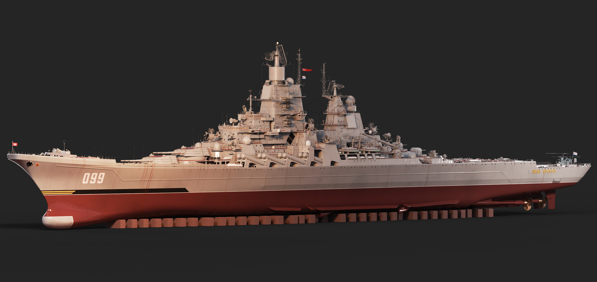 Jamison Cunningham - Marshal Zhukov Class Modern Battleship - Studio ...