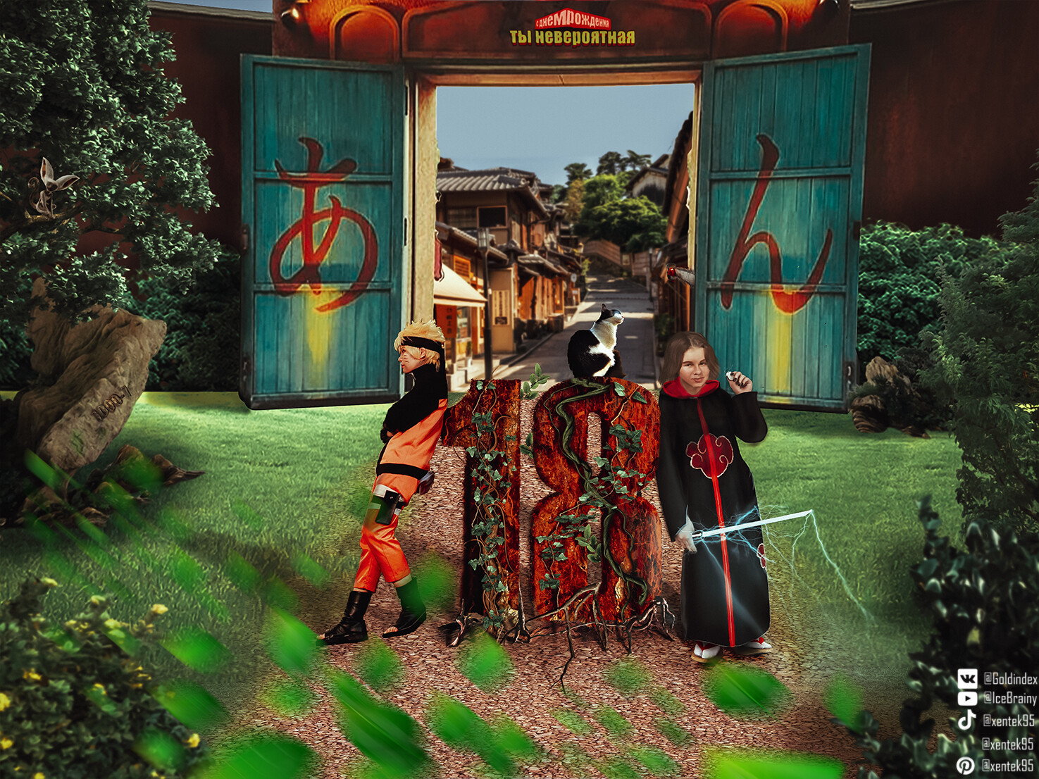 ArtStation - anime postcard