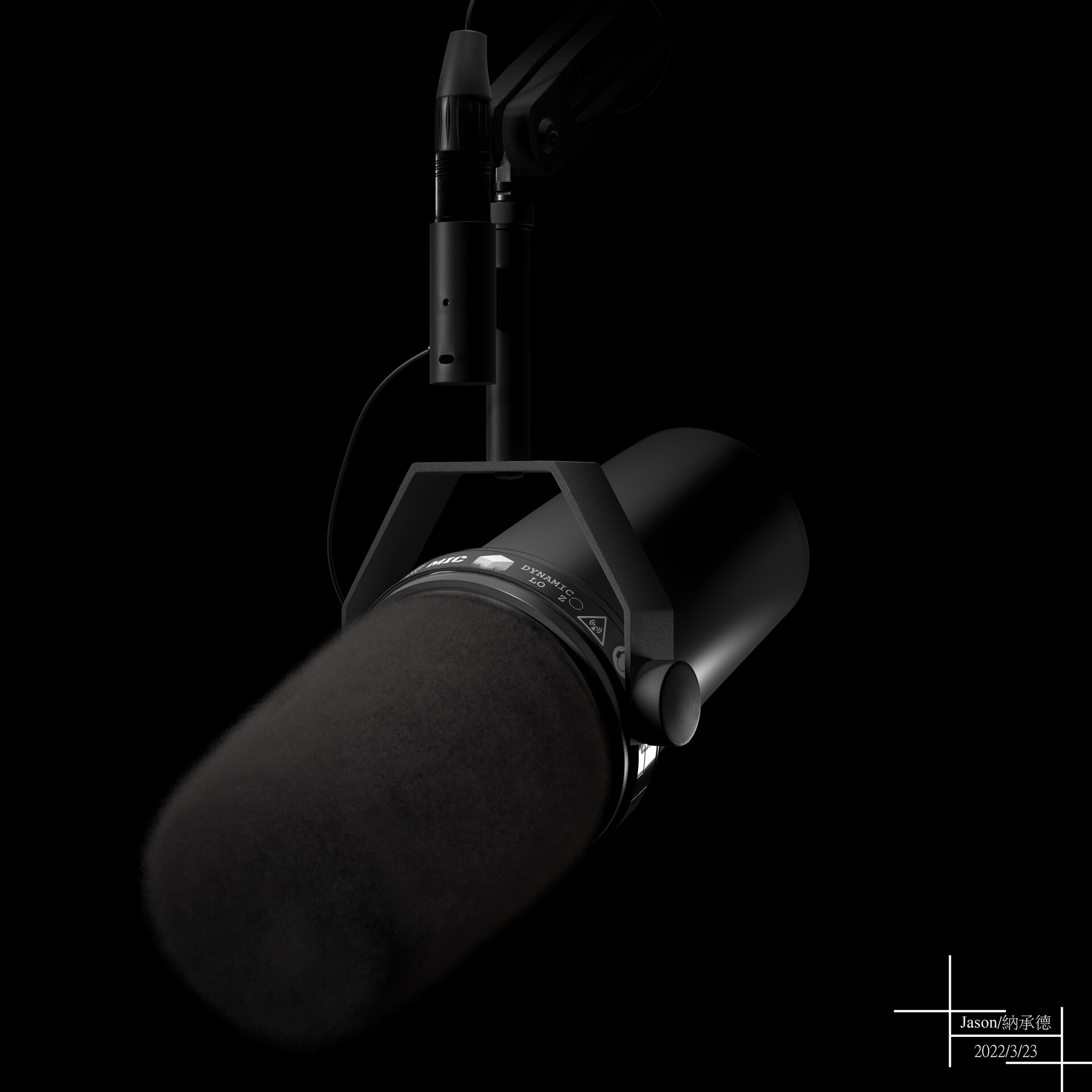 ArtStation - Microphone