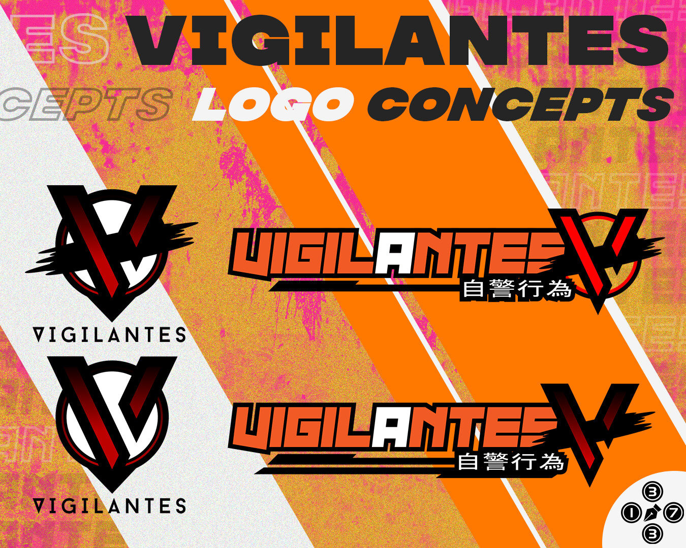 Sp1337Art - Vigilantes Logo