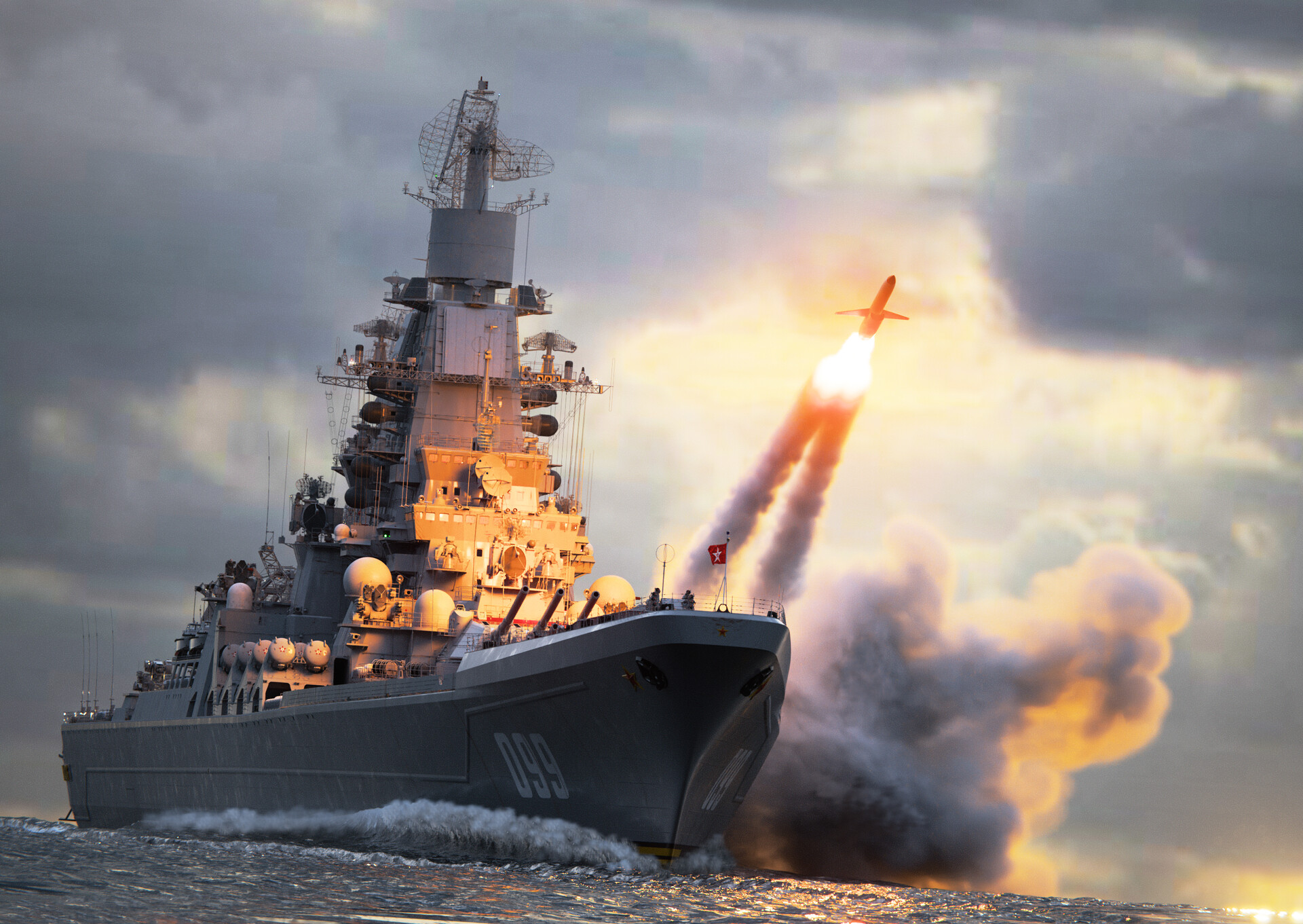 Modern Battleship
