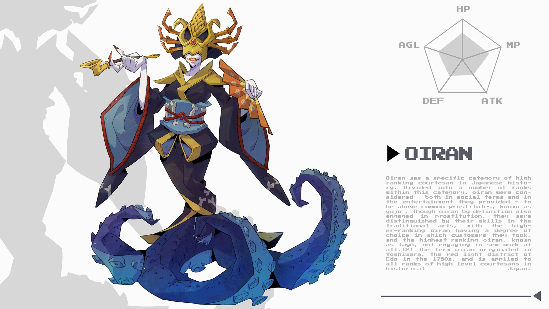 ArtStation - Octopus Oiran