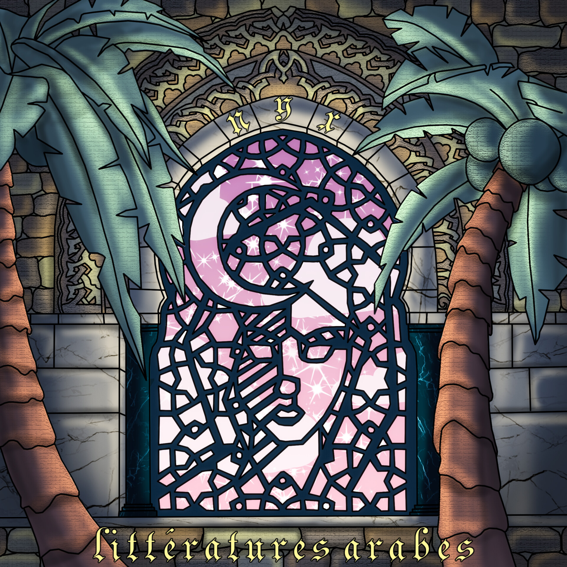 ArtStation - Les éditions Moires - Nyx Illustration