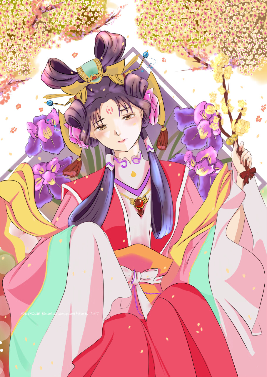 ArtStation - Kou Shuurei of Saiunkoku Monogatari