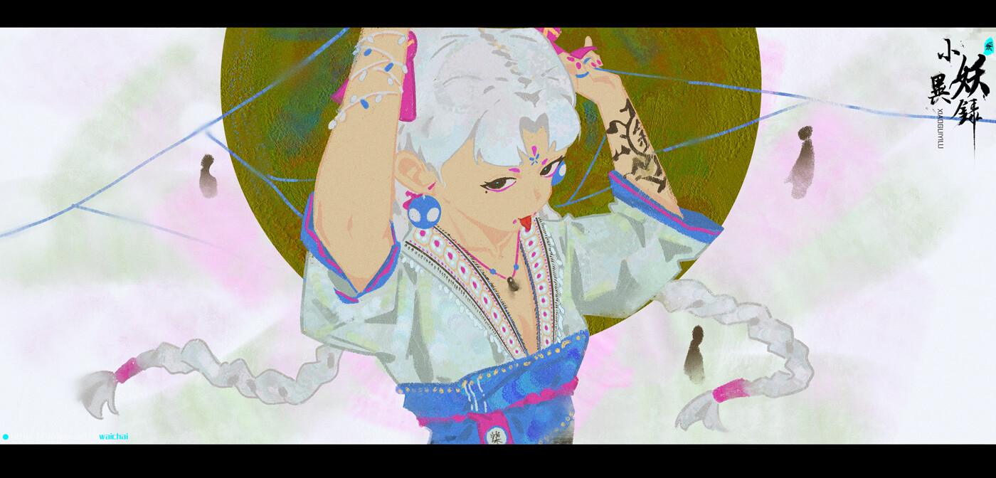 ArtStation - 【20220330】