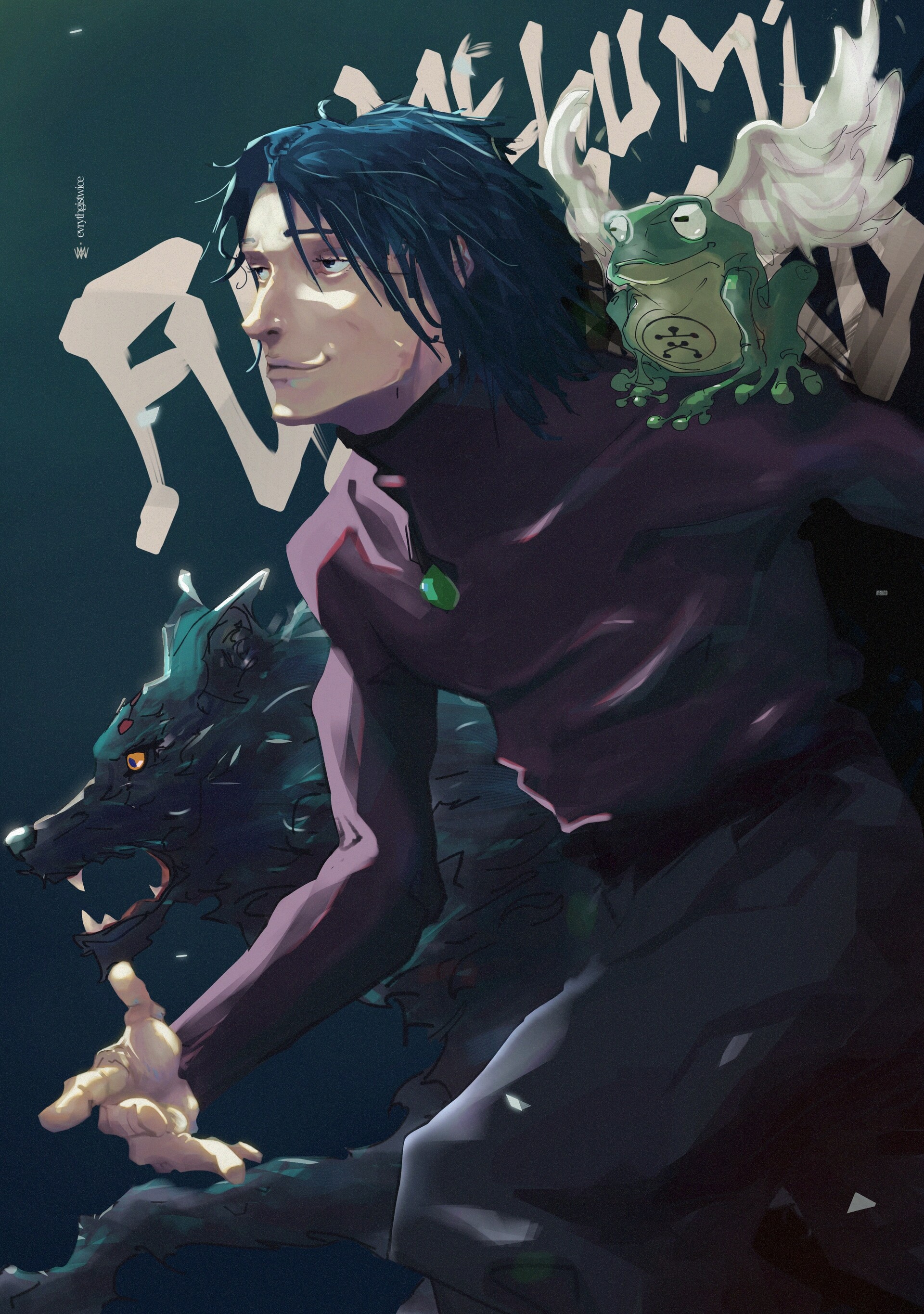 ArtStation - Megumi