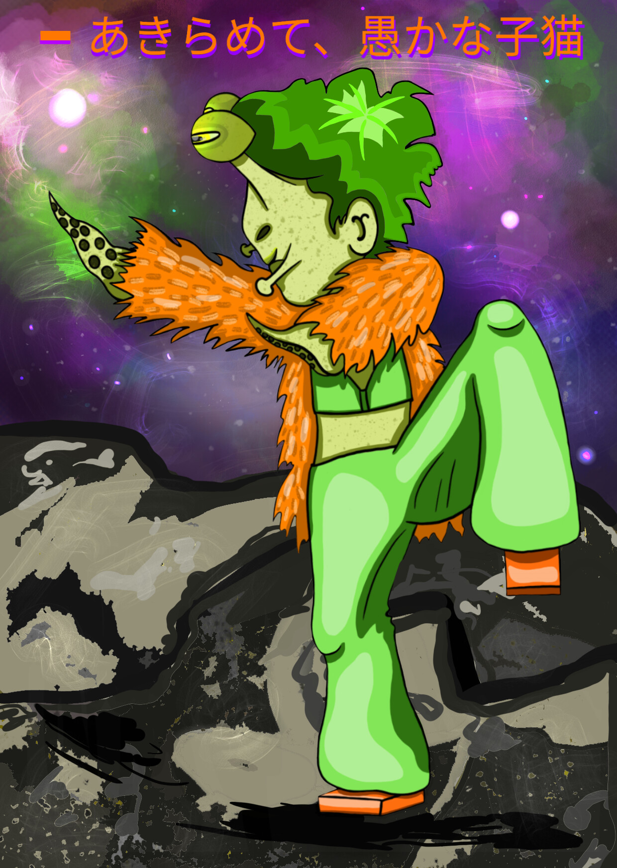 ArtStation - Space villain Snaily