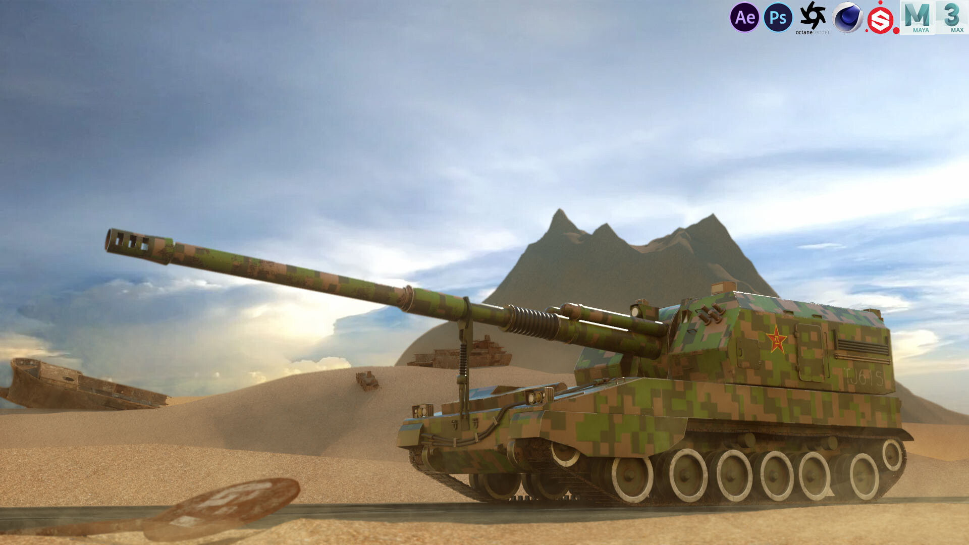 ArtStation - PLZ-05 155mm self-propelled howitzer